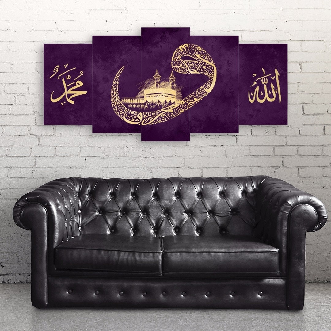 Islamic Wall Art, Kaaba, Blue, Unique Islamic Designs Canvas Print ...