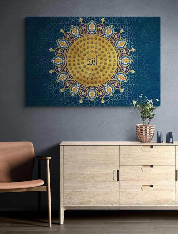 99 Names of Allah Wall Art Islamic Wall Art Canvas Print - Etsy