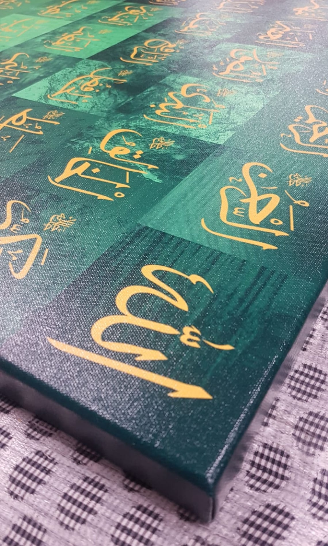 Names of Allah Canvas Print Islamic Wall Art 99 Names of - Etsy