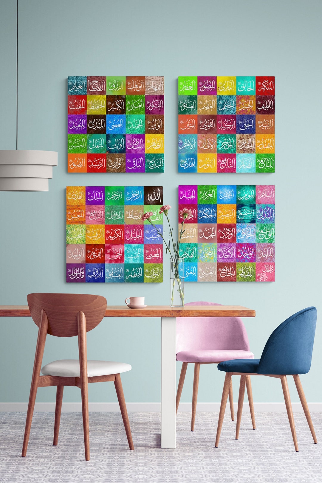 99 Names of Allah Islamic Wall Art Canvas Print, Colorful Allah Wall ...