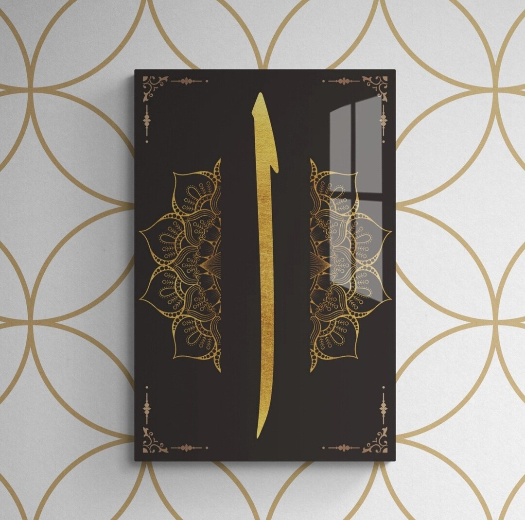 Tempered Glass Islamic Wall Art Alif, Elif Quran Decor, Arabic ...