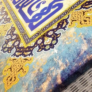 Blue Kufi Basmala Islamic Wall Art Canvas Print Quran Decor, Arabic ...