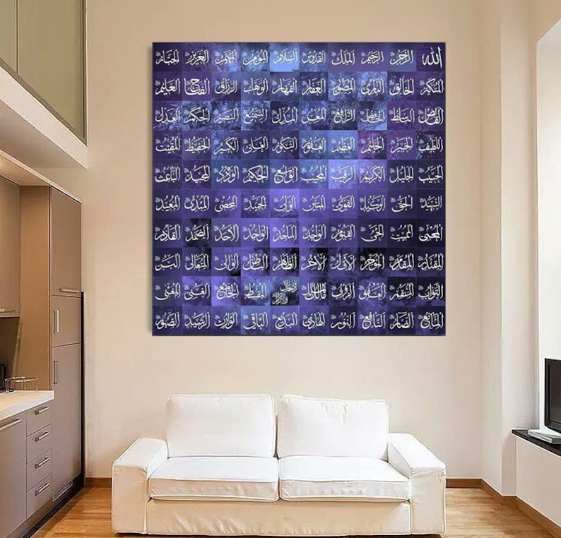 99 Names of Allah Canvas Wall Art, Colorful Arabic Calligraphy, Islamic ...