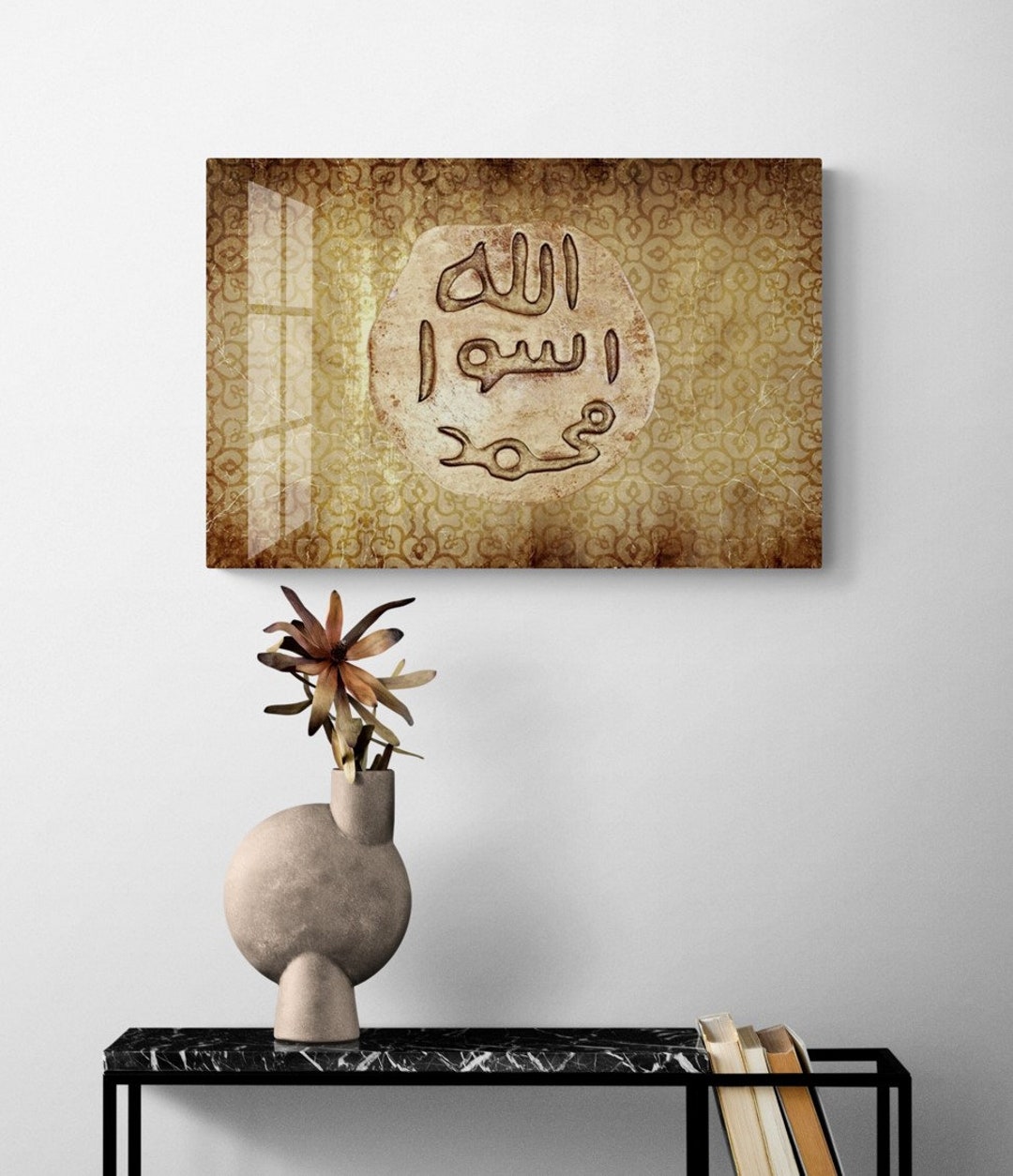 Seal of Muhammad Tempered Glass Islamic Wall Art Quran Decor, Arabic ...