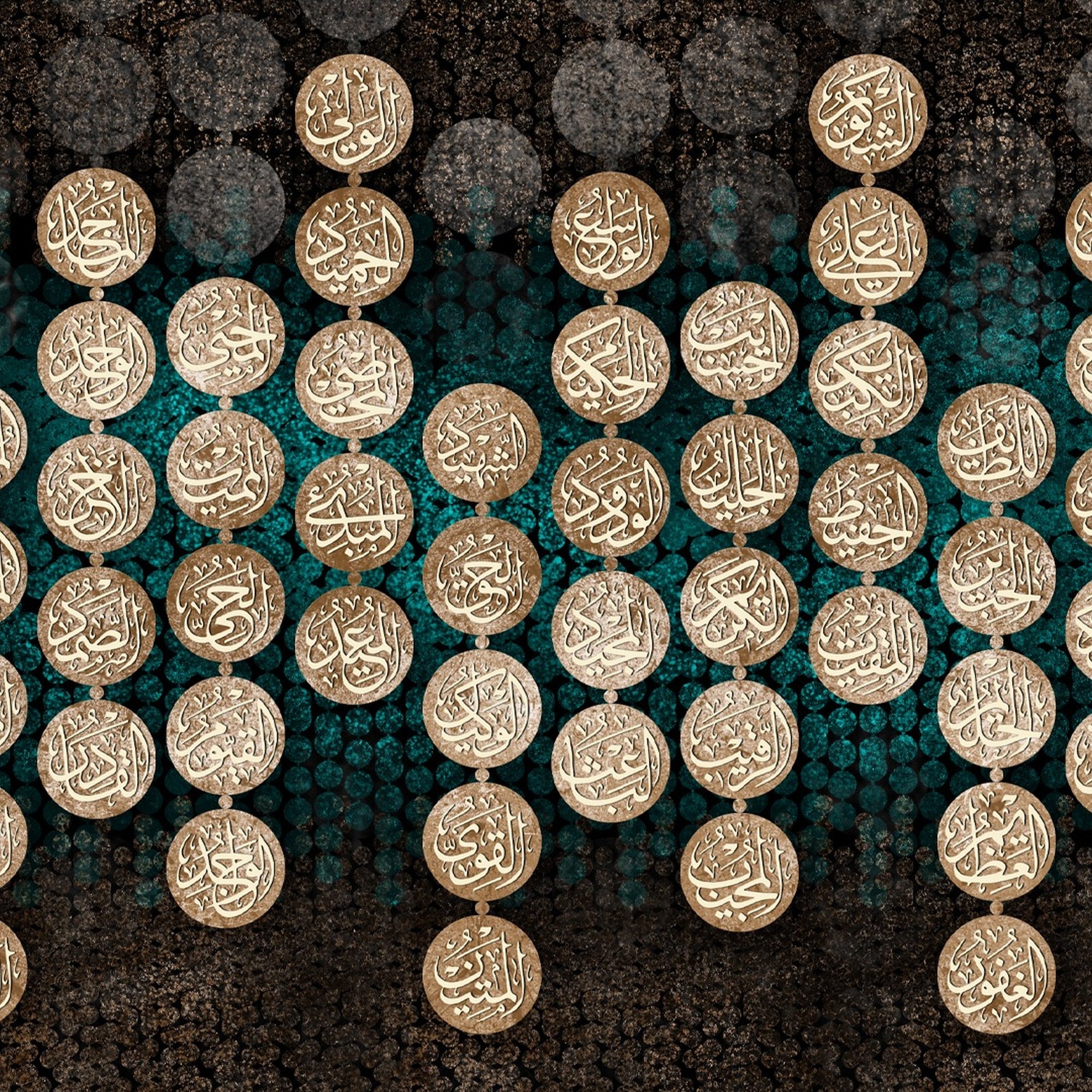 99 Names of Allah Canvas Print Islamic Wall Art Asmaul | Etsy