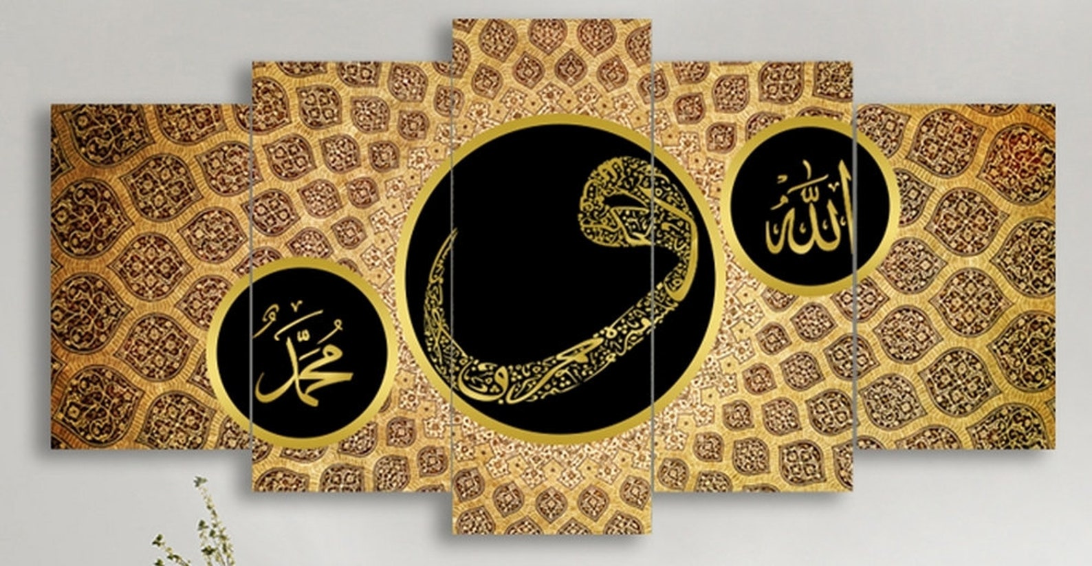 Islamic Wall Art Islamic Canvas Print Unique Design Canvas | Etsy