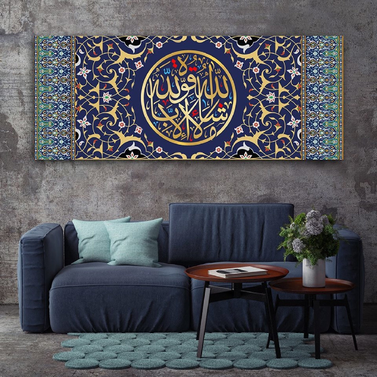 Islamic Wall Art Canvas Print Islamic Arts Canvas Print - Etsy