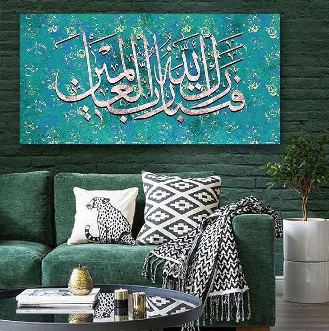 Islamic Wall Art Islam Canvas Print Calligraphy for Muslim - Etsy