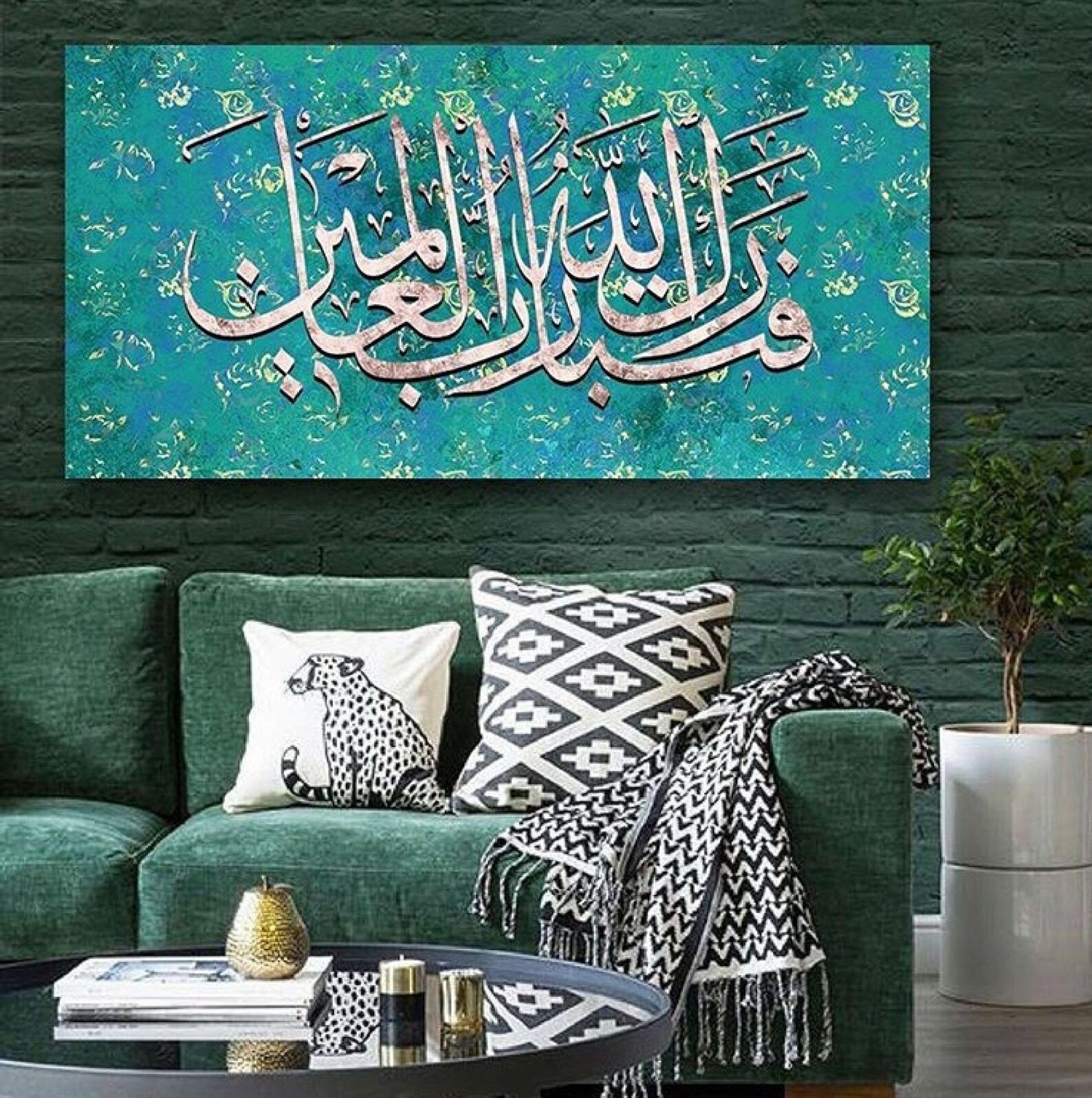 Islamic Wall Art Islam Canvas Print Calligraphy for Muslim - Etsy