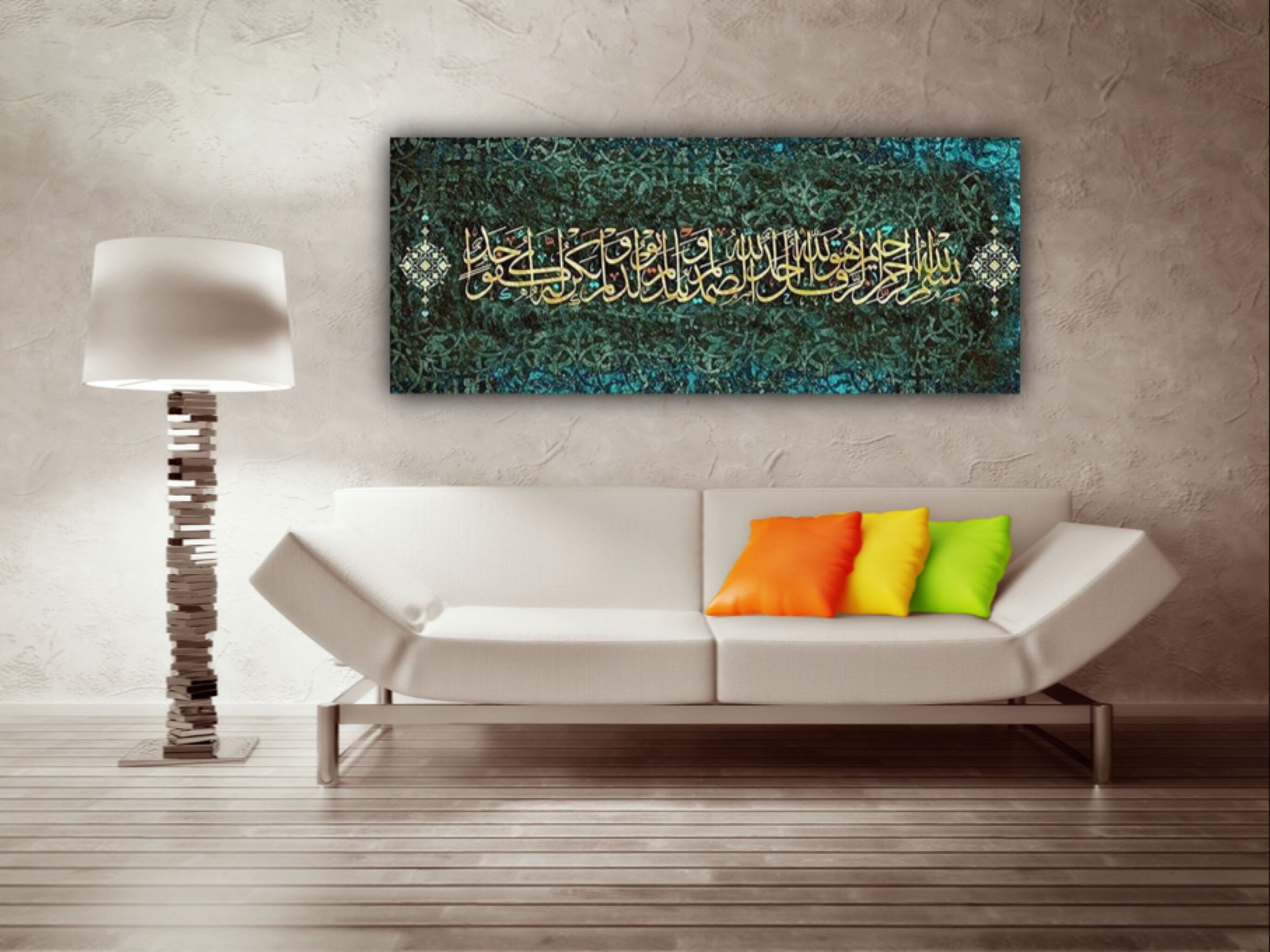 Surah Ikhlas Islamic Wall Art Canvas Print Muslim Home Decoration of Modern Arabic Calligraphy ...
