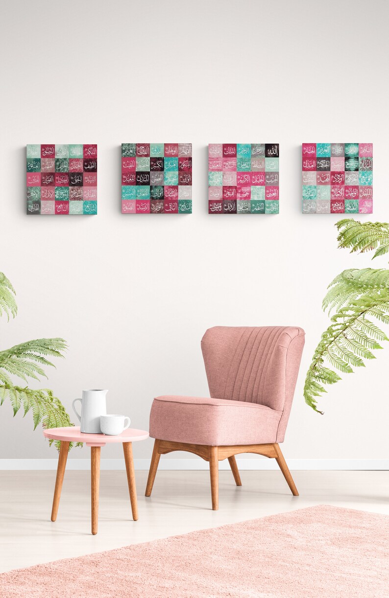 Beautiful Names of Allah Canvas Print, Pink 99 Names of Allah, Islamic ...