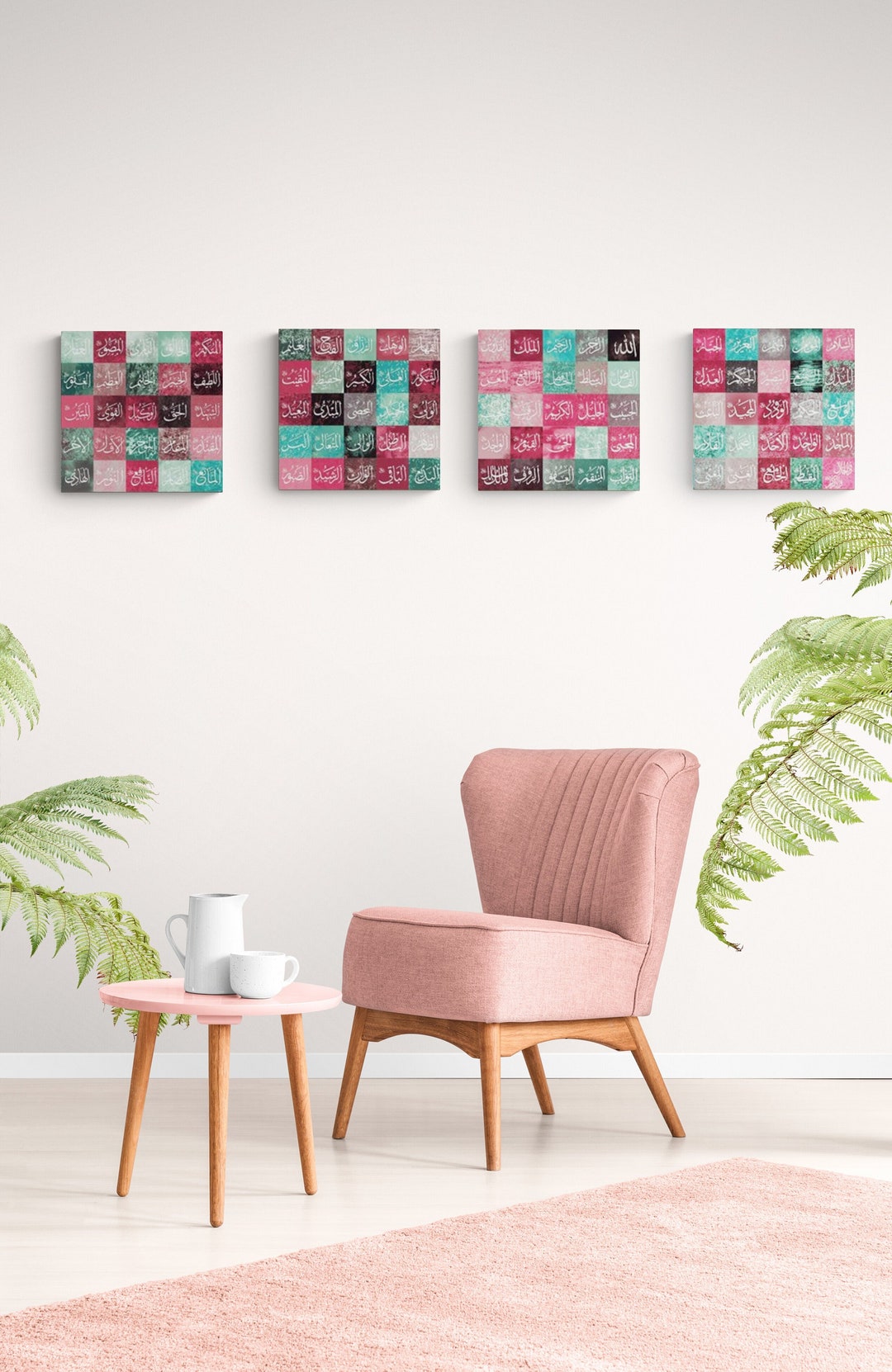 99 Names of Allah Islamic Wall Art Canvas Print, Pink Islam Quran ...