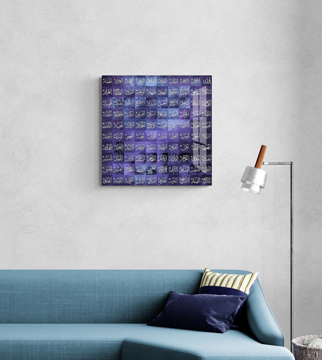 Tempered Glass 99 Names of Allah Islamic Wall Art Quran Decor, Arabic ...