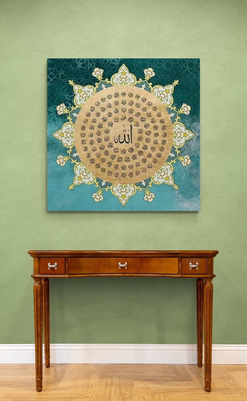 Names of Allah Islamic Canvas Print 99 Names of Allah Islamic - Etsy