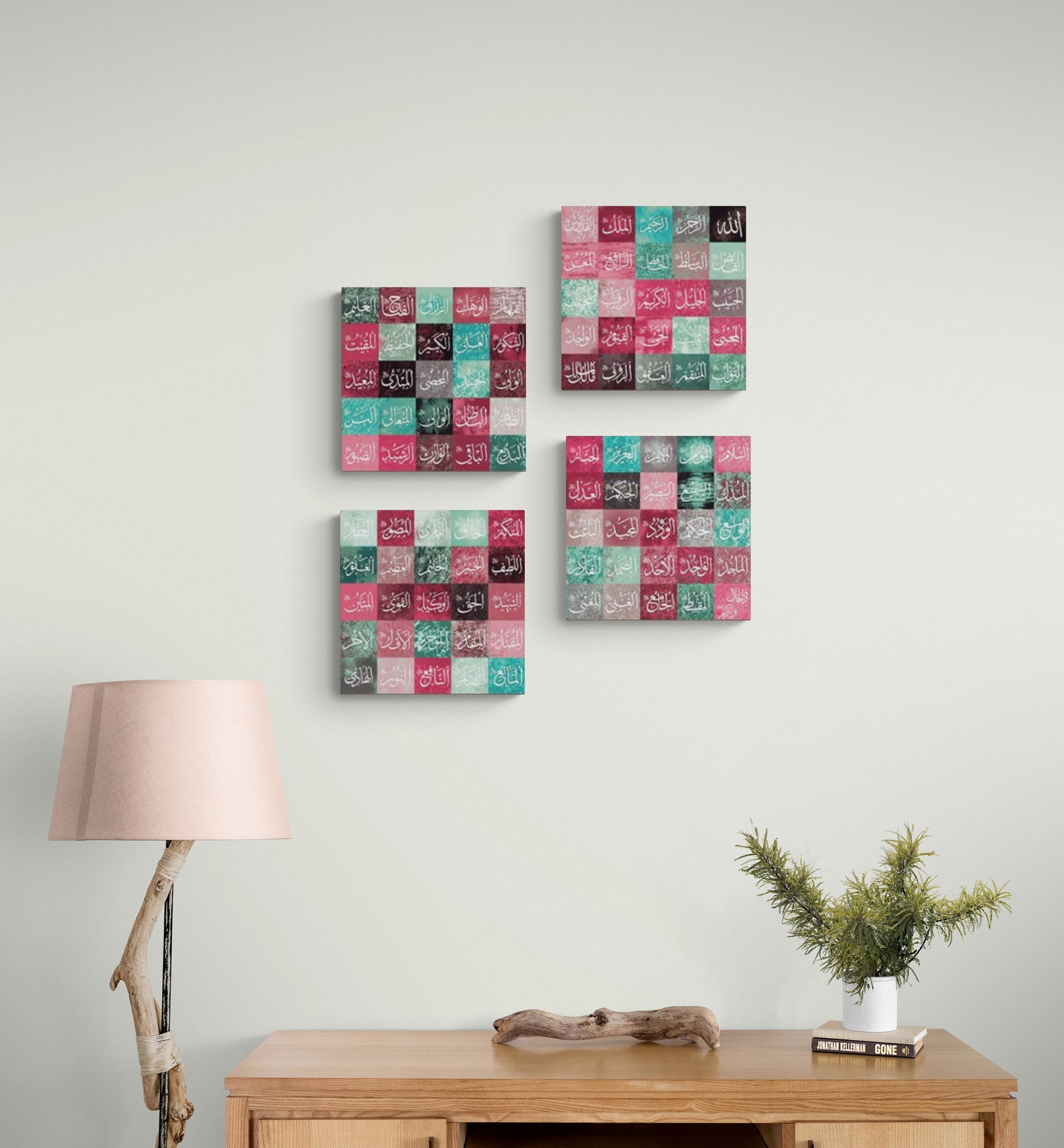 Beautiful Names of Allah Canvas Print Pink Islam Art 99 - Etsy