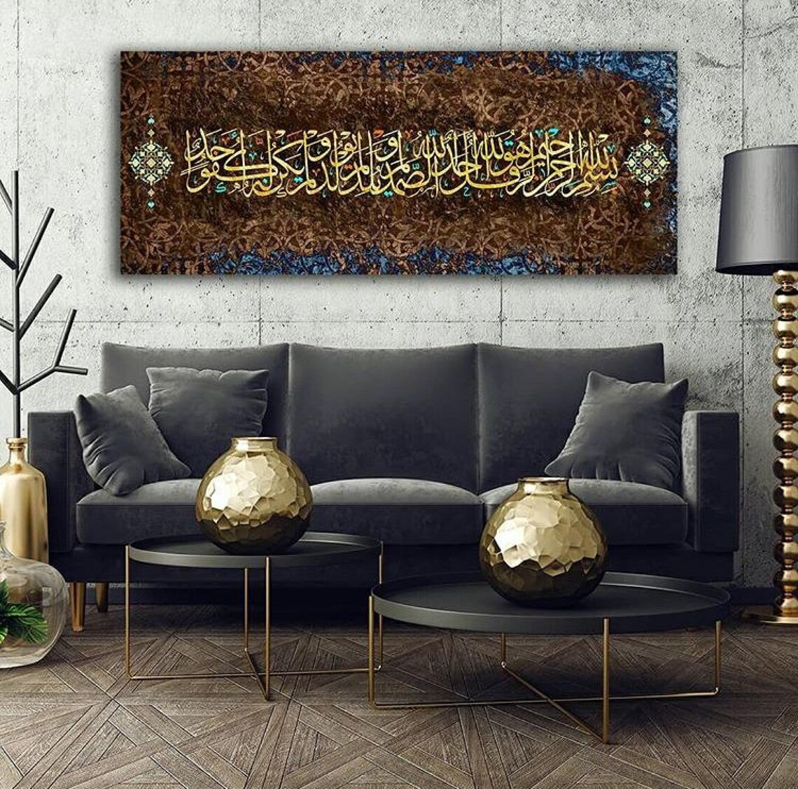 Surah Al-ikhlas Islamic Wall Art Canvas Print Muslim Home | Etsy