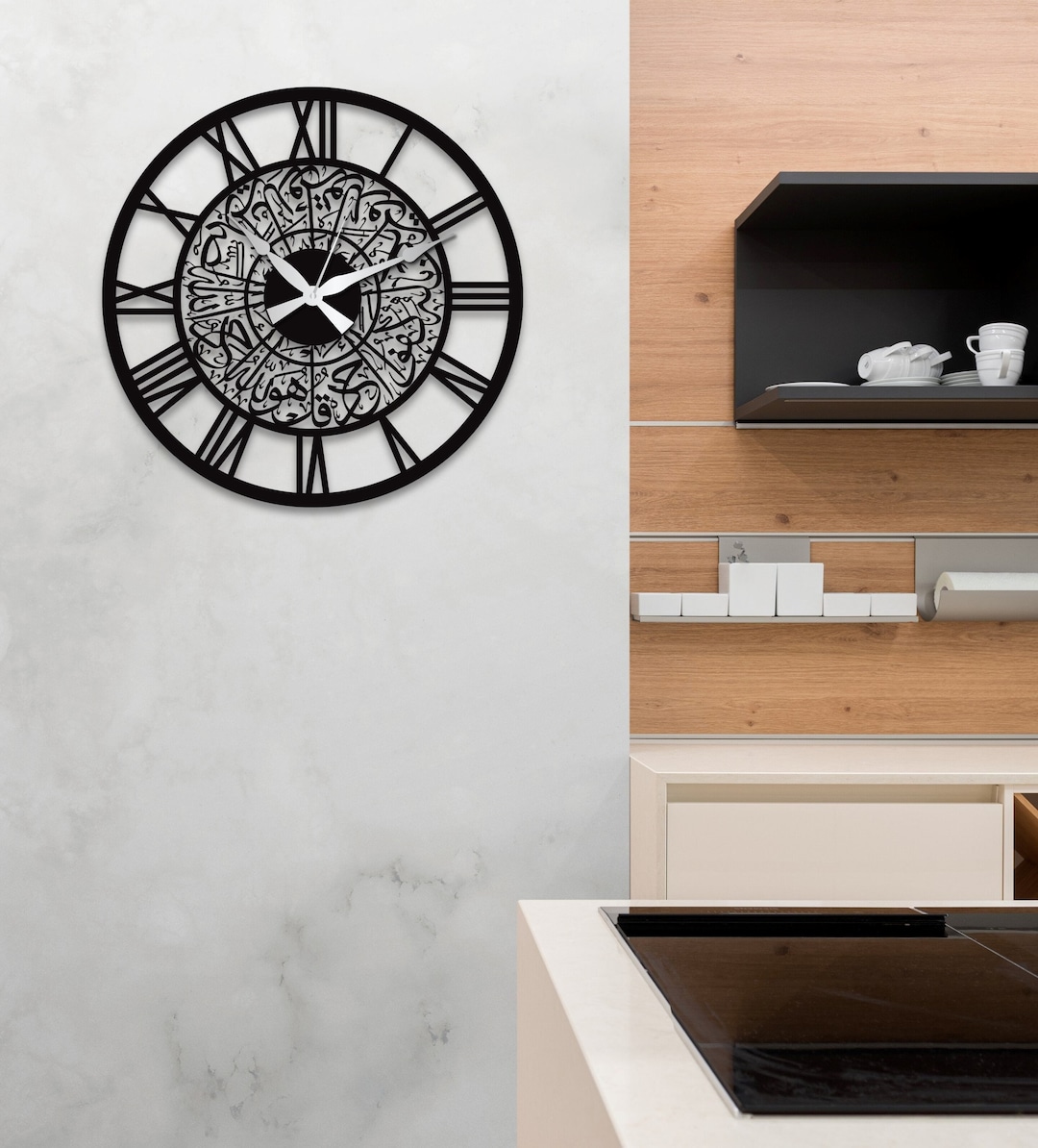 Metal Islamic Wall Clock, Surah Ikhlas, Islamic Wall Art Quran Decor ...