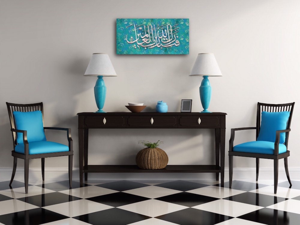Islamic Wall Art Islam Canvas Print Calligraphy for Muslim - Etsy