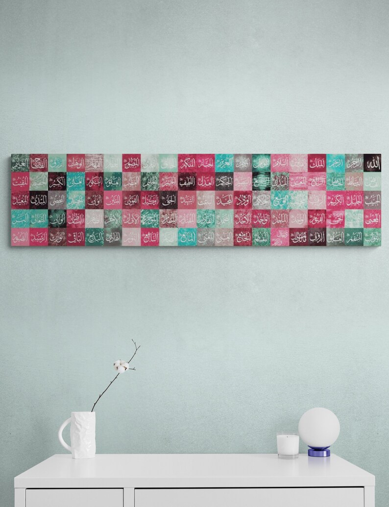 99 Names of Allah Islamic Wall Art Canvas Print From Our - Etsy
