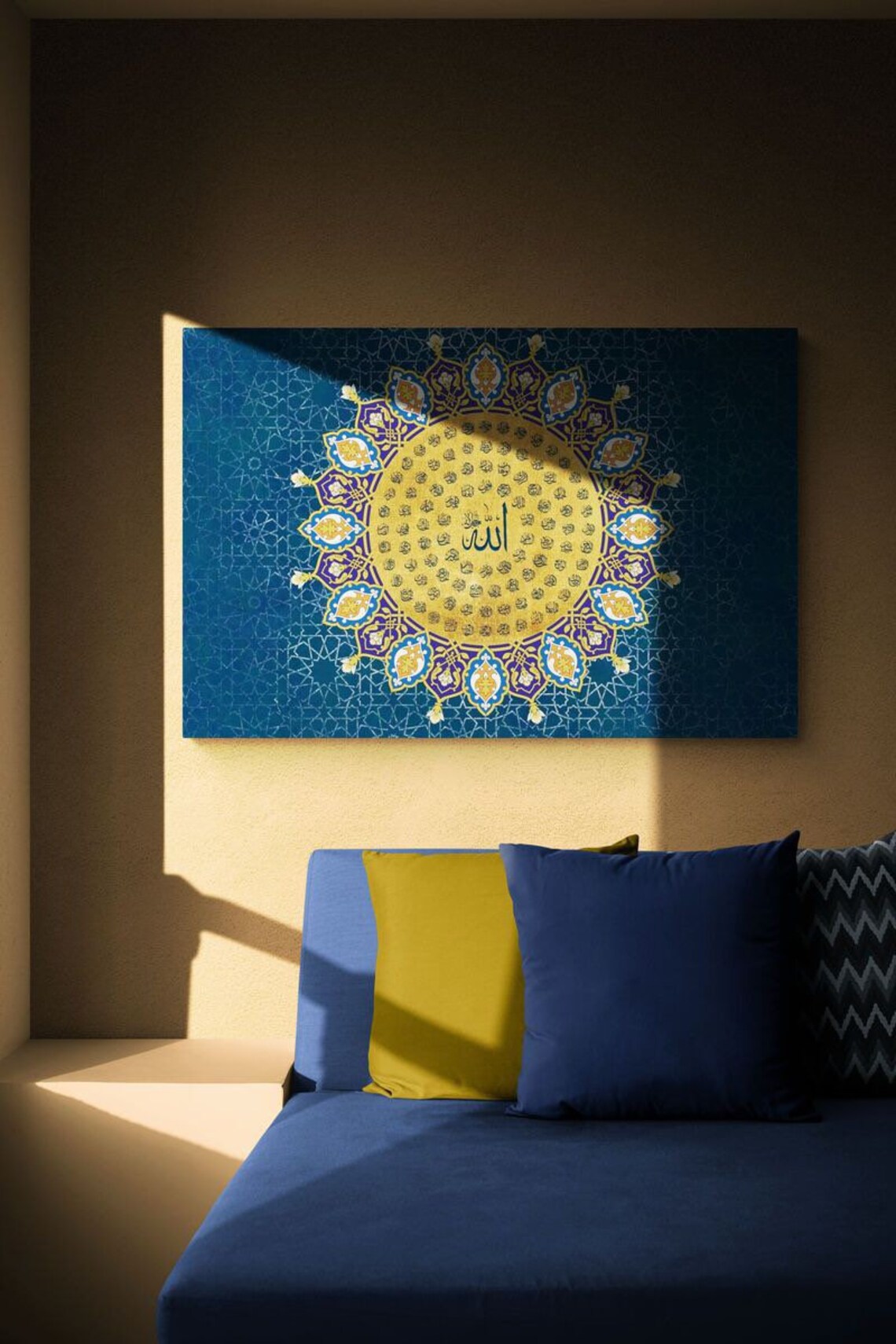 99 Names of Allah Wall Art Islamic Wall Art Canvas Print - Etsy