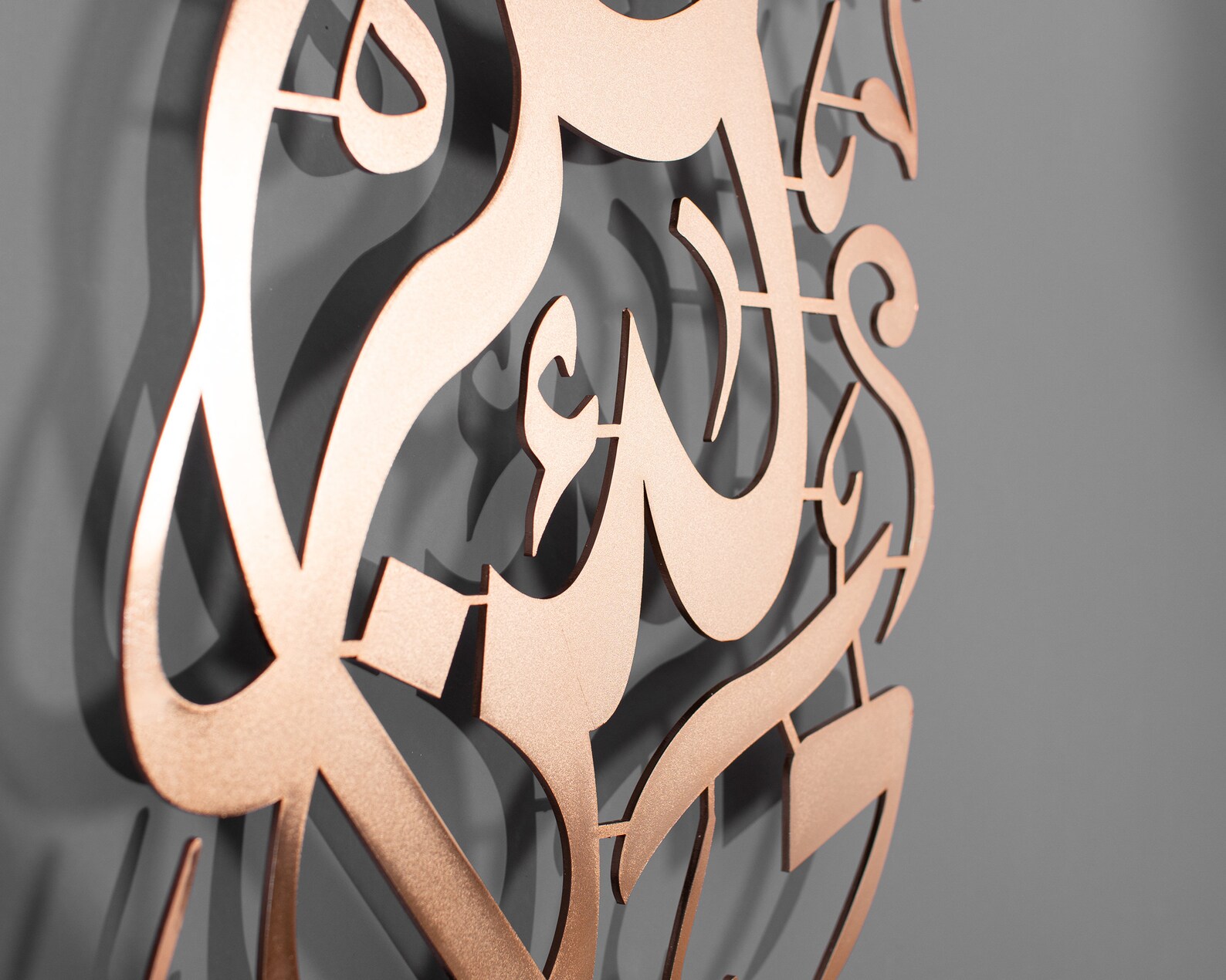 Metal Ibrahim Islamic Wall Art Islamic Wall Decor Islamic - Etsy