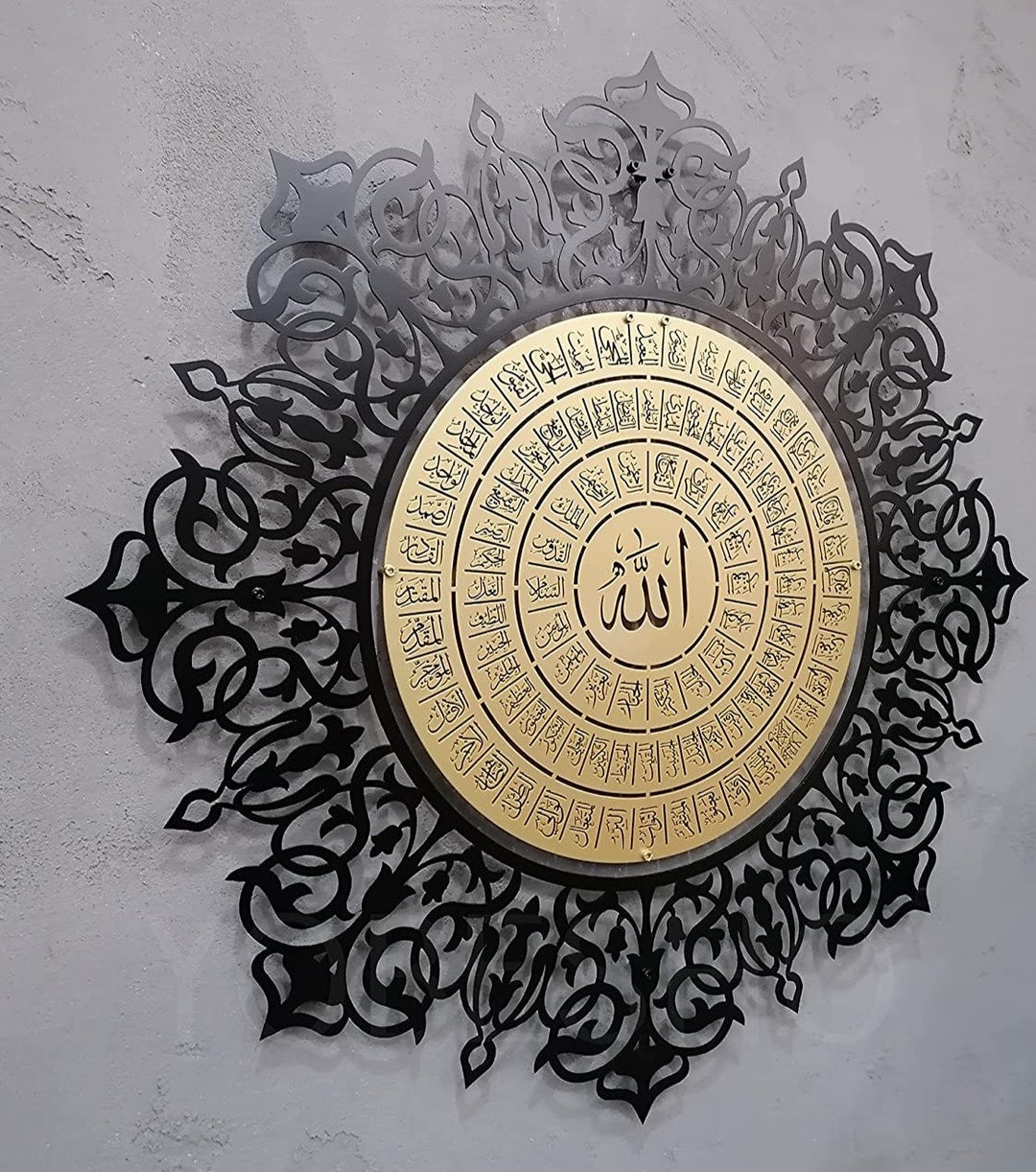 Large Metal 99 Names of Allah Islamic Wall Art, Black Gold Asmaul Husna ...