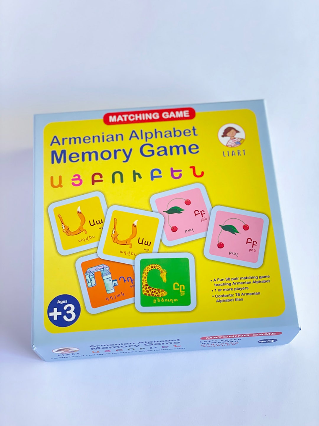 Armenian Alphabet Memory Game - Etsy