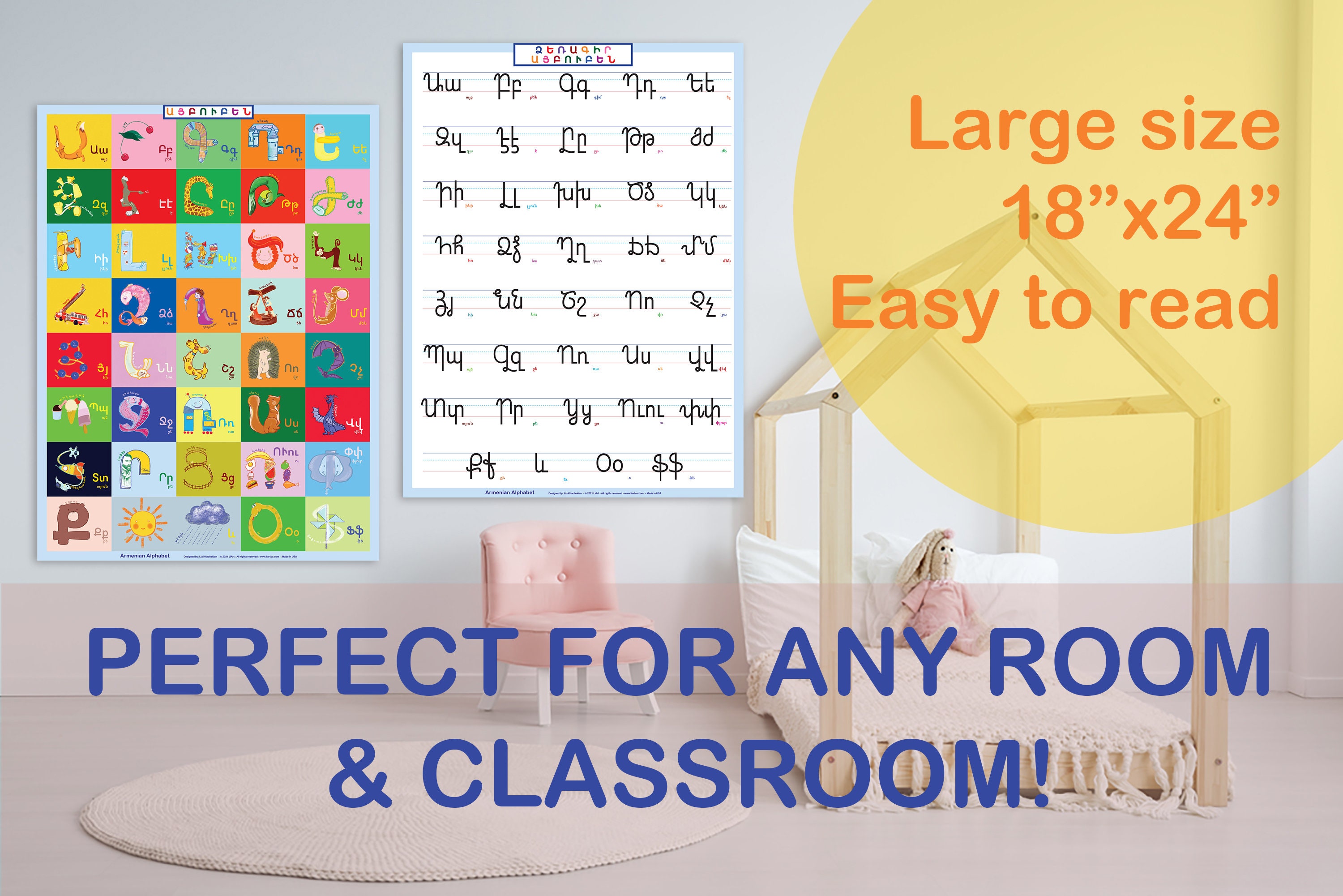 Armenian Alphabet Posters 2pack Set pictorial Poster & Manuscript ... Armenian Alphabet Posters 2pack Set pictorial Poster & Manuscript ...