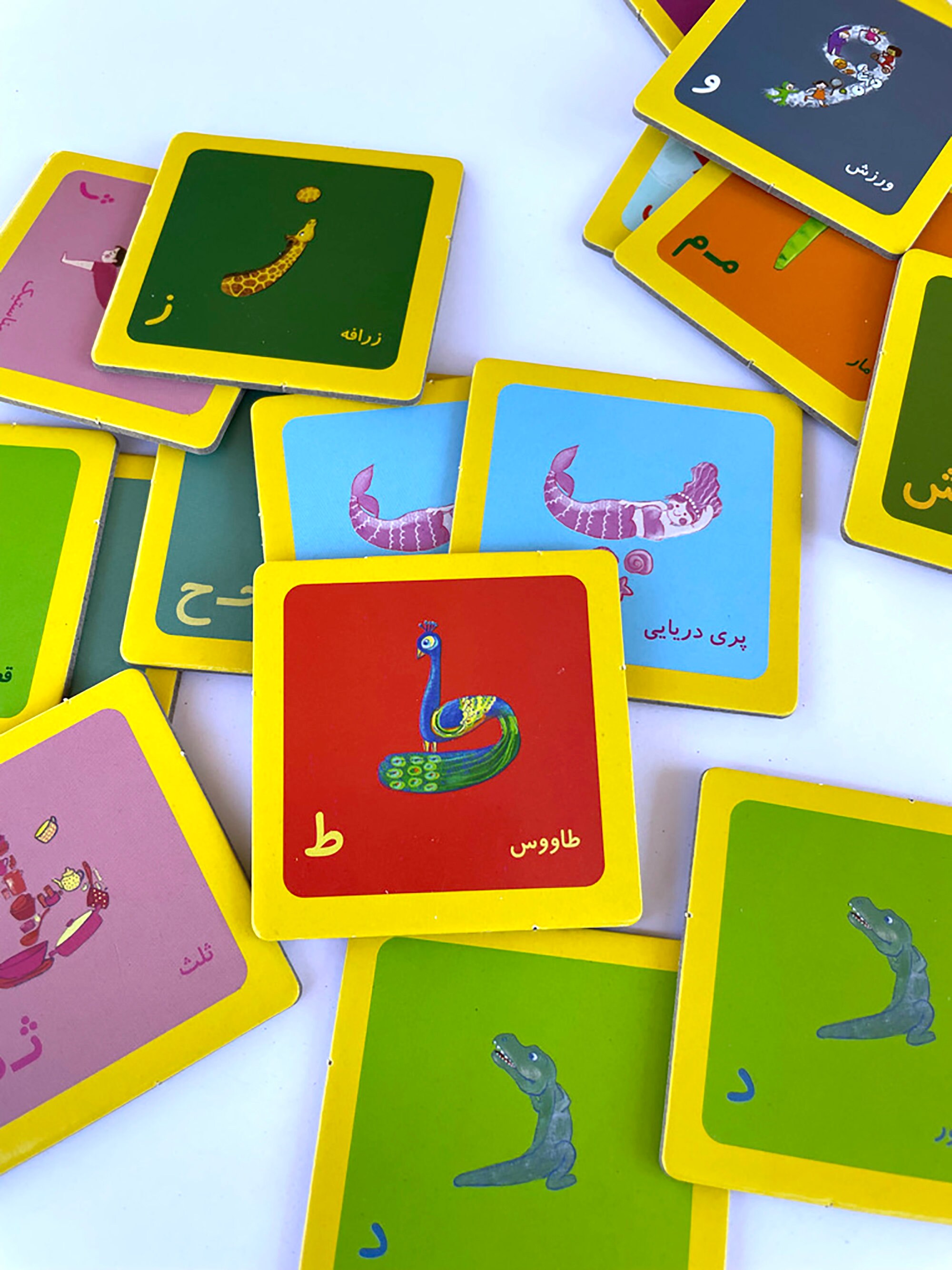 Farsi Alphabet Memory Game - Etsy