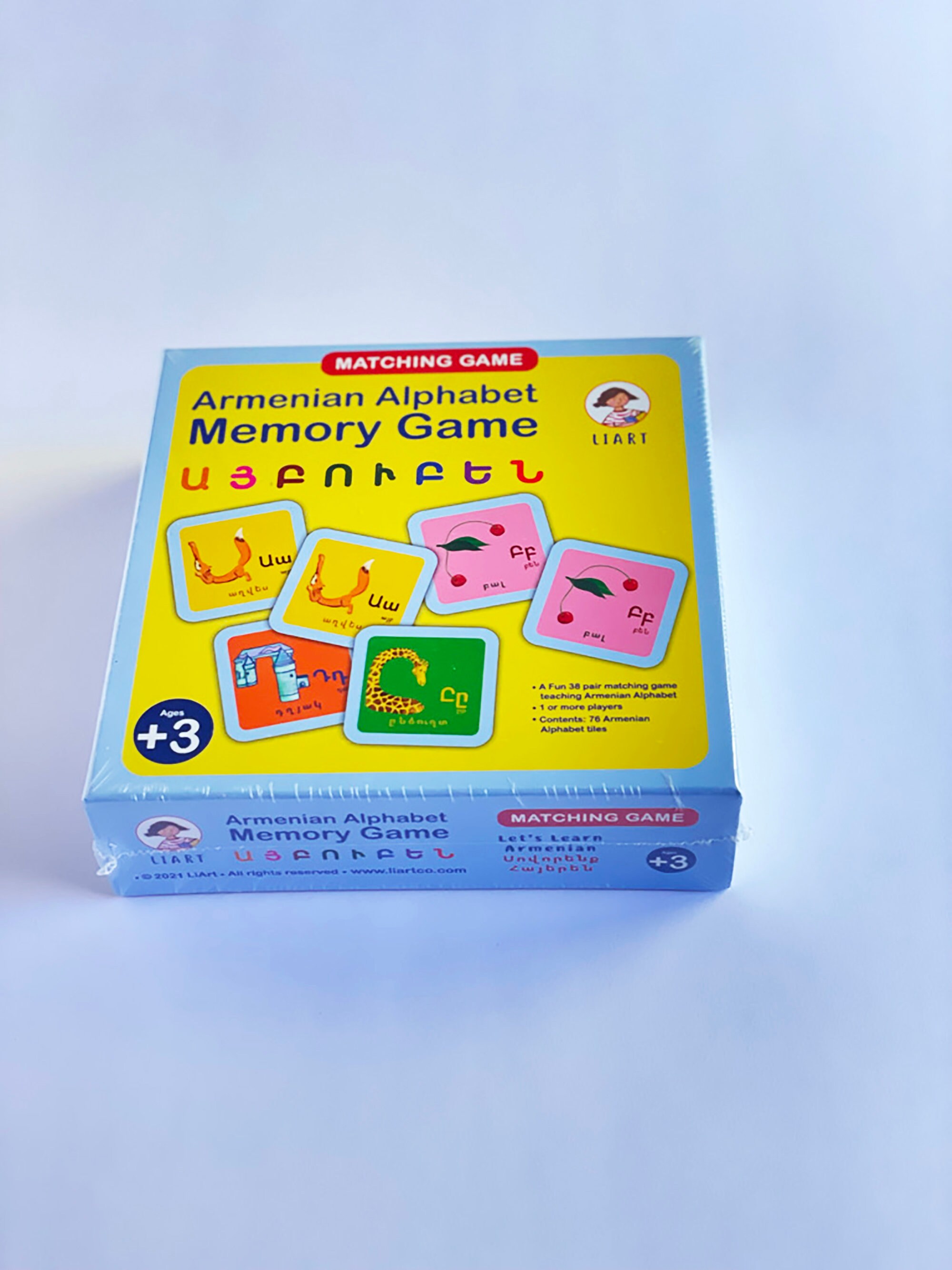 Armenian Alphabet Memory Game - Etsy