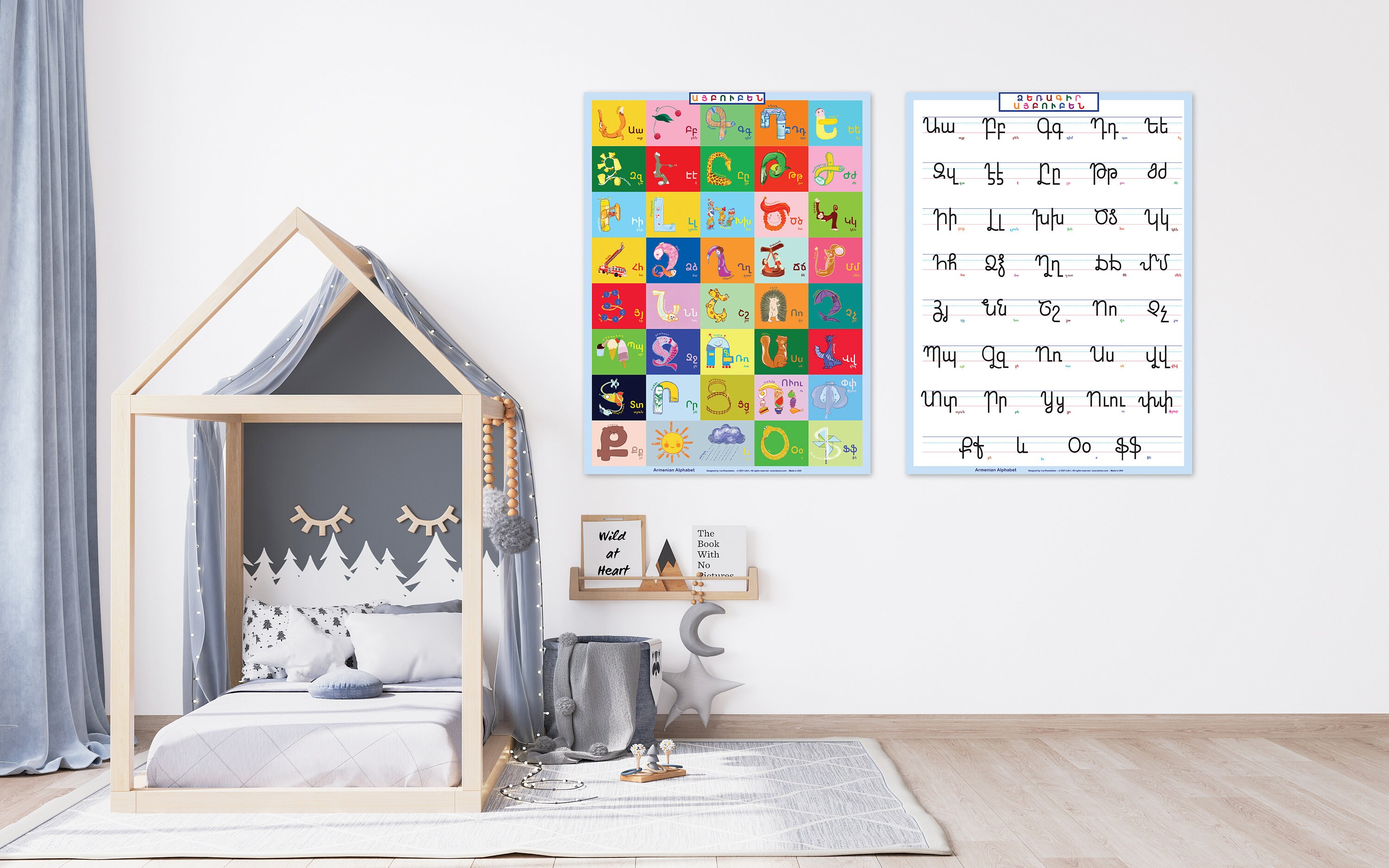 Armenian Alphabet Posters 2pack Set pictorial Poster & Manuscript ... Armenian Alphabet Posters 2pack Set pictorial Poster & Manuscript ...