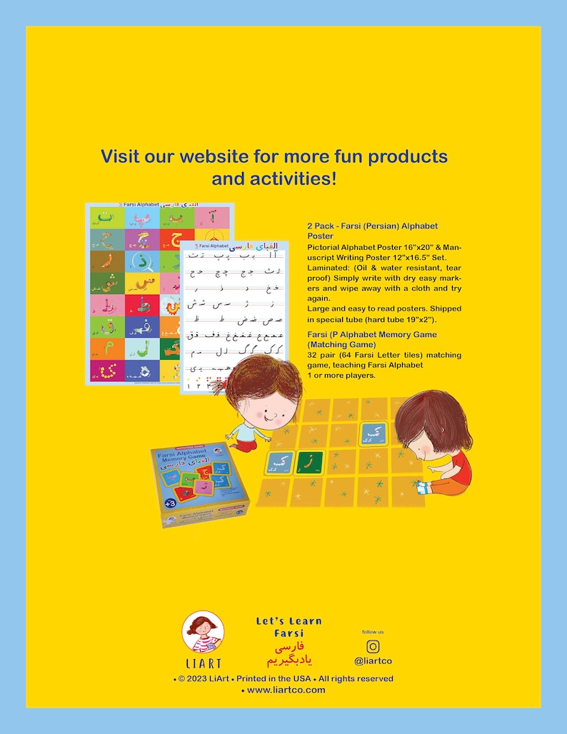 Persian Alphabet Coloring Book کتاب رنگ آمیزی الفبای فارسی - Etsy