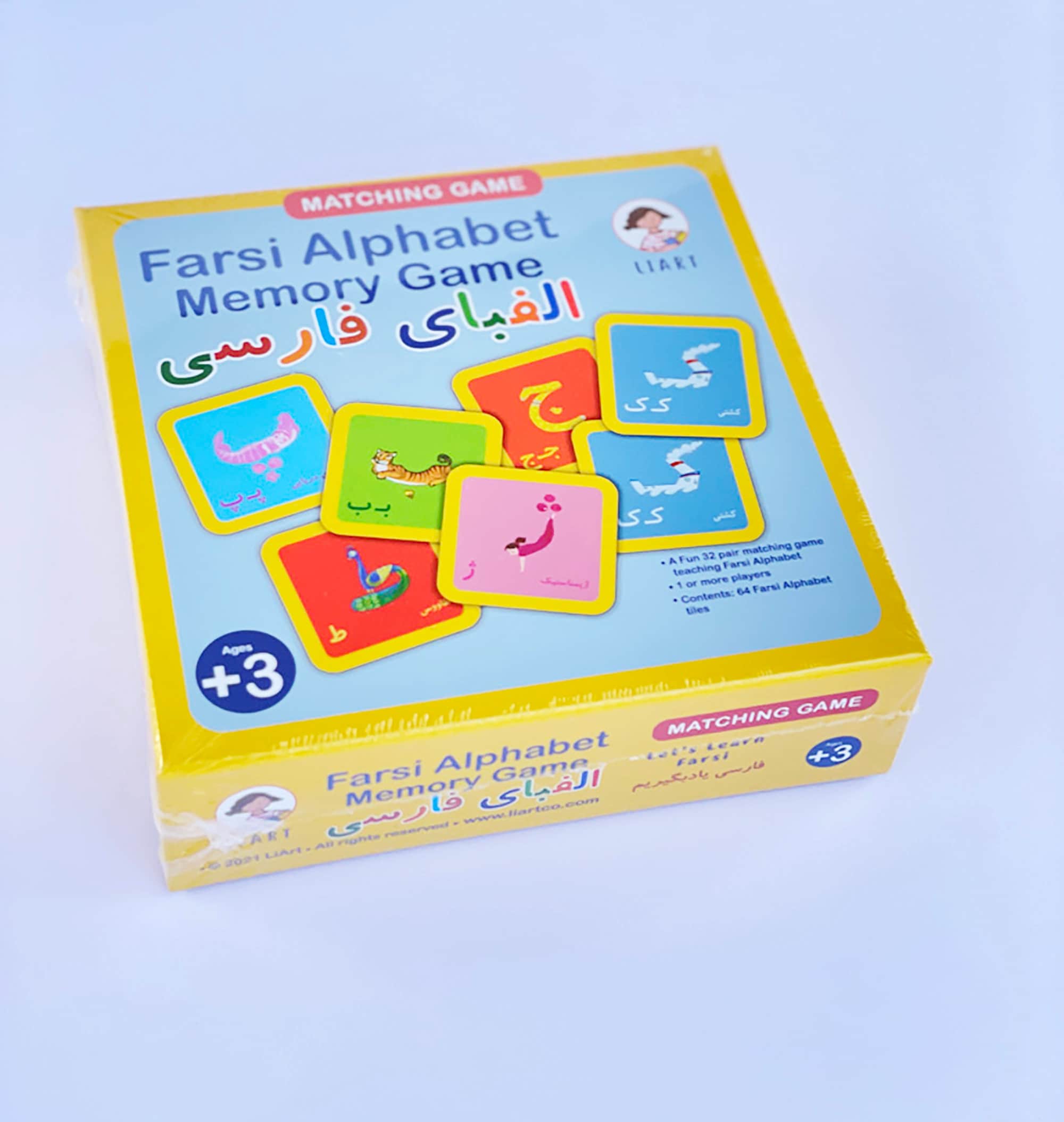 Farsi Alphabet Memory Game - Etsy