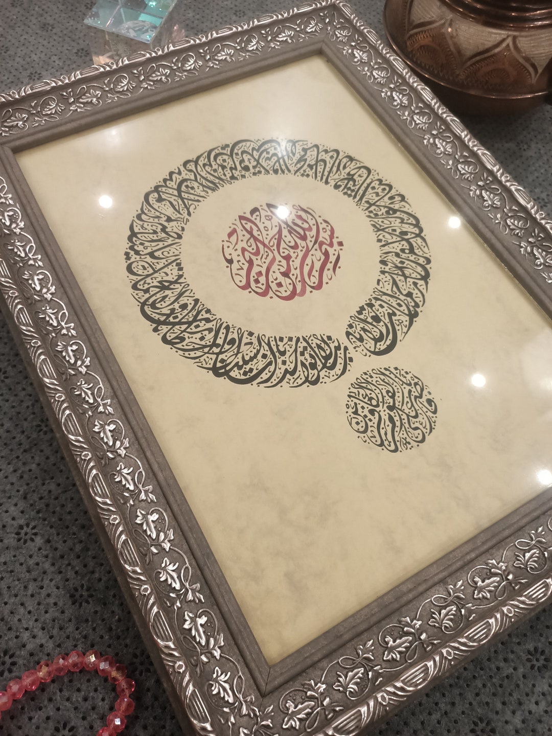 Surah Al-baqarah 286 - İslamic Wall Art ~ Stylish Home Design Original ...