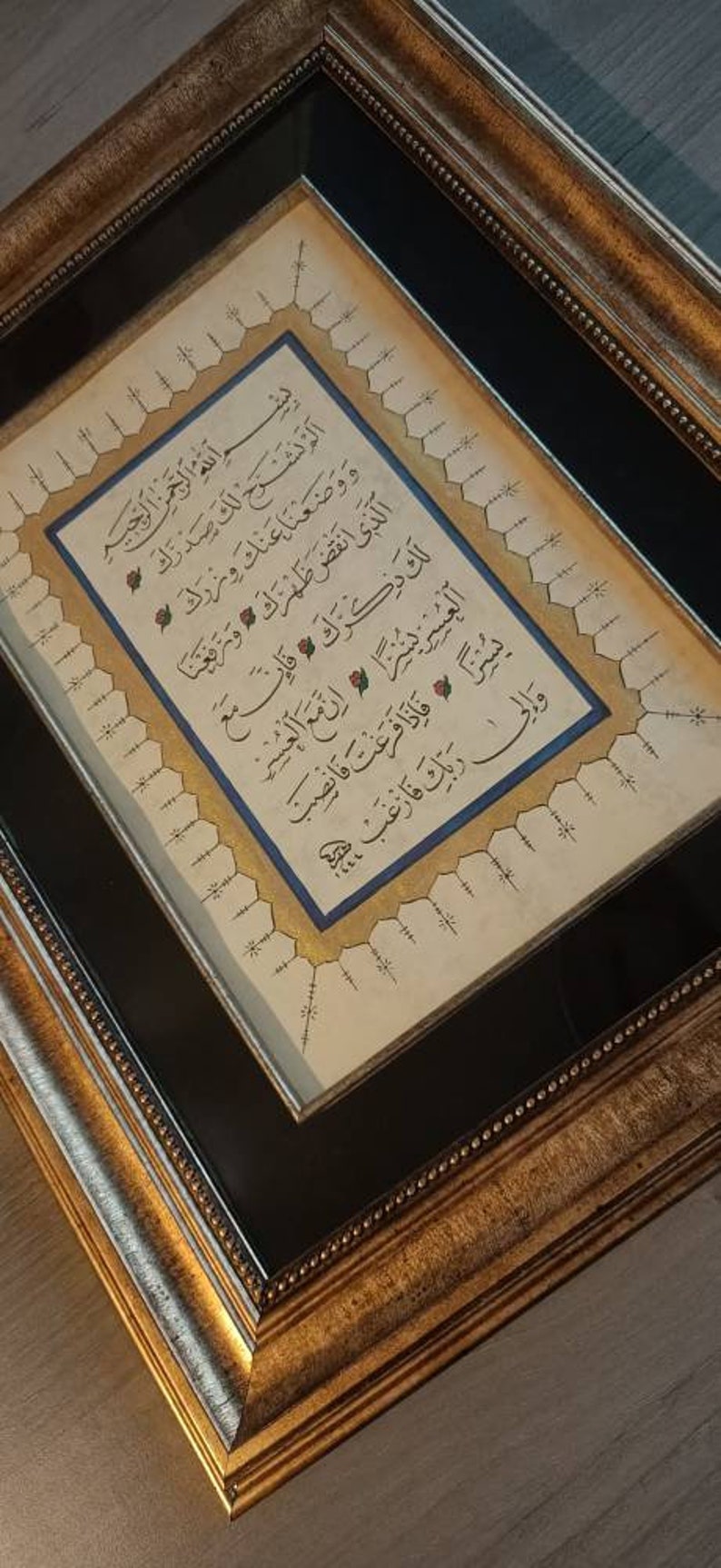 Surah Al-inshirah İslamic Calligraphy Original Handwritten - Etsy