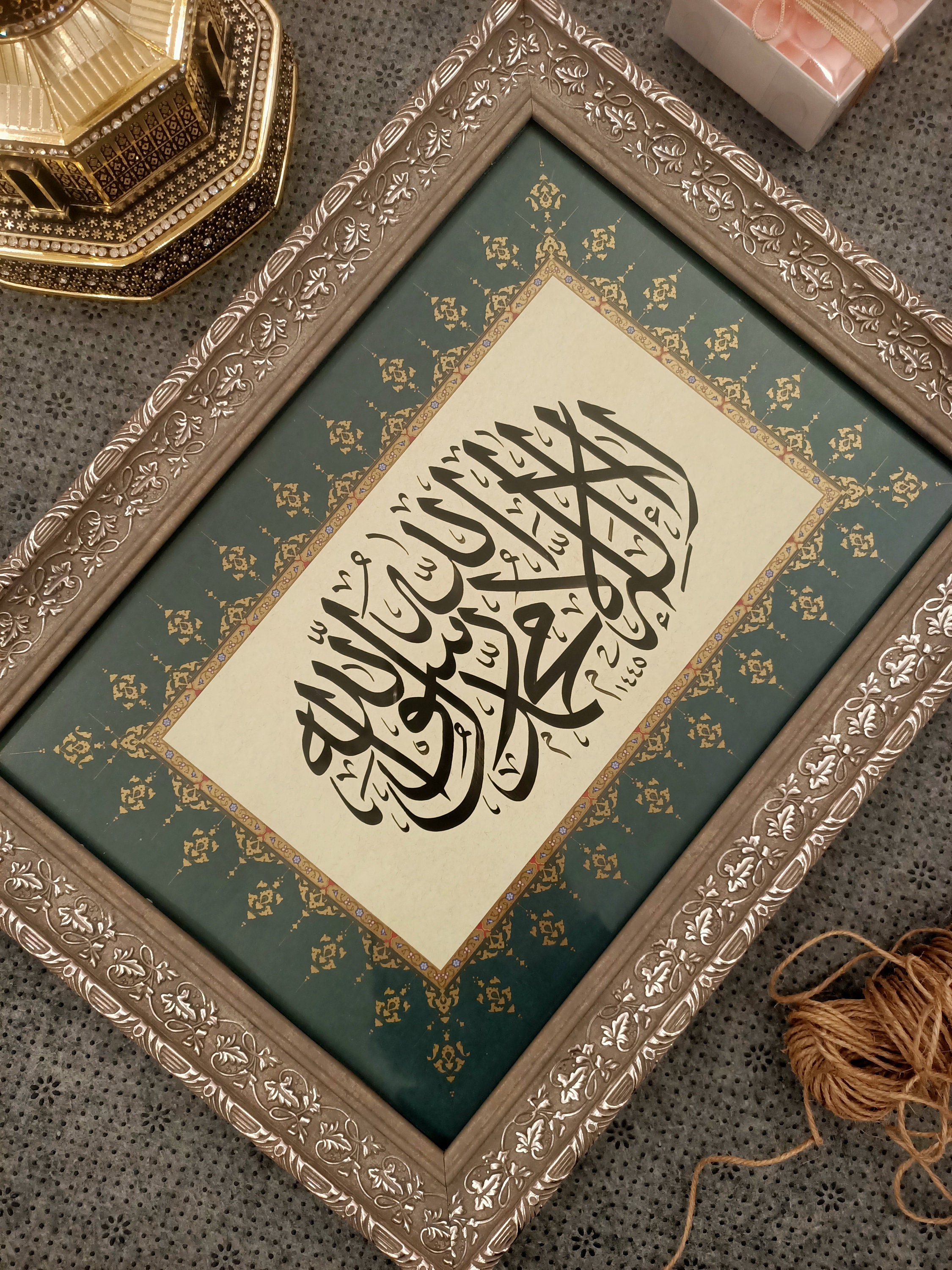 Kalima Tawheed İslamic Calligraphy Tazhib Original Handwritten Wall Art ...