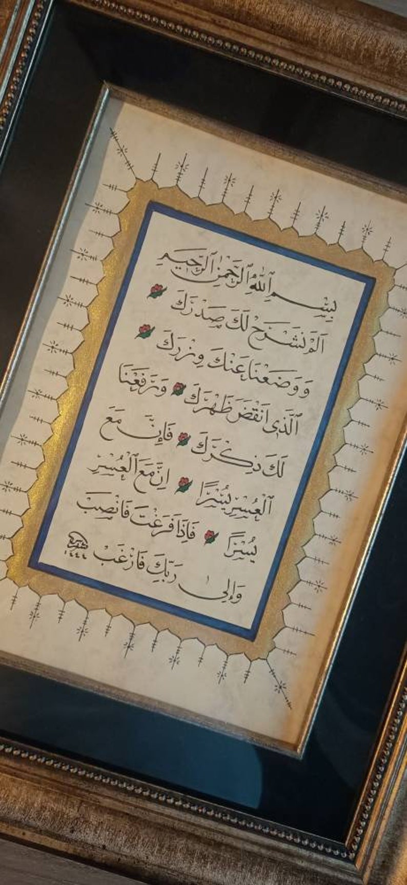 Surah Al-inshirah İslamic Calligraphy Original Handwritten - Etsy Australia