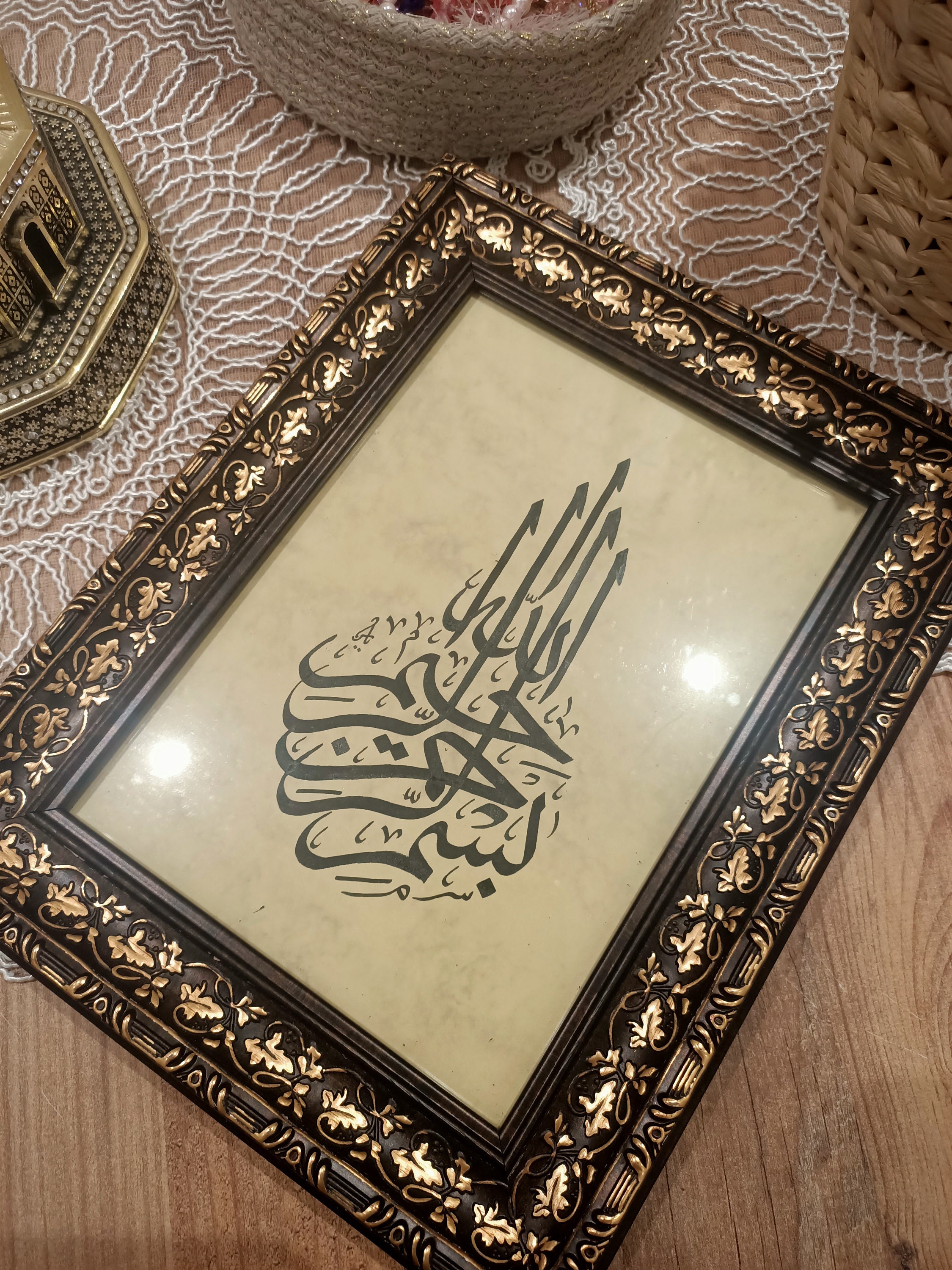 The Basmala Islamic Handwritten Arabic Calligraphy Wall Art With Arabic ...