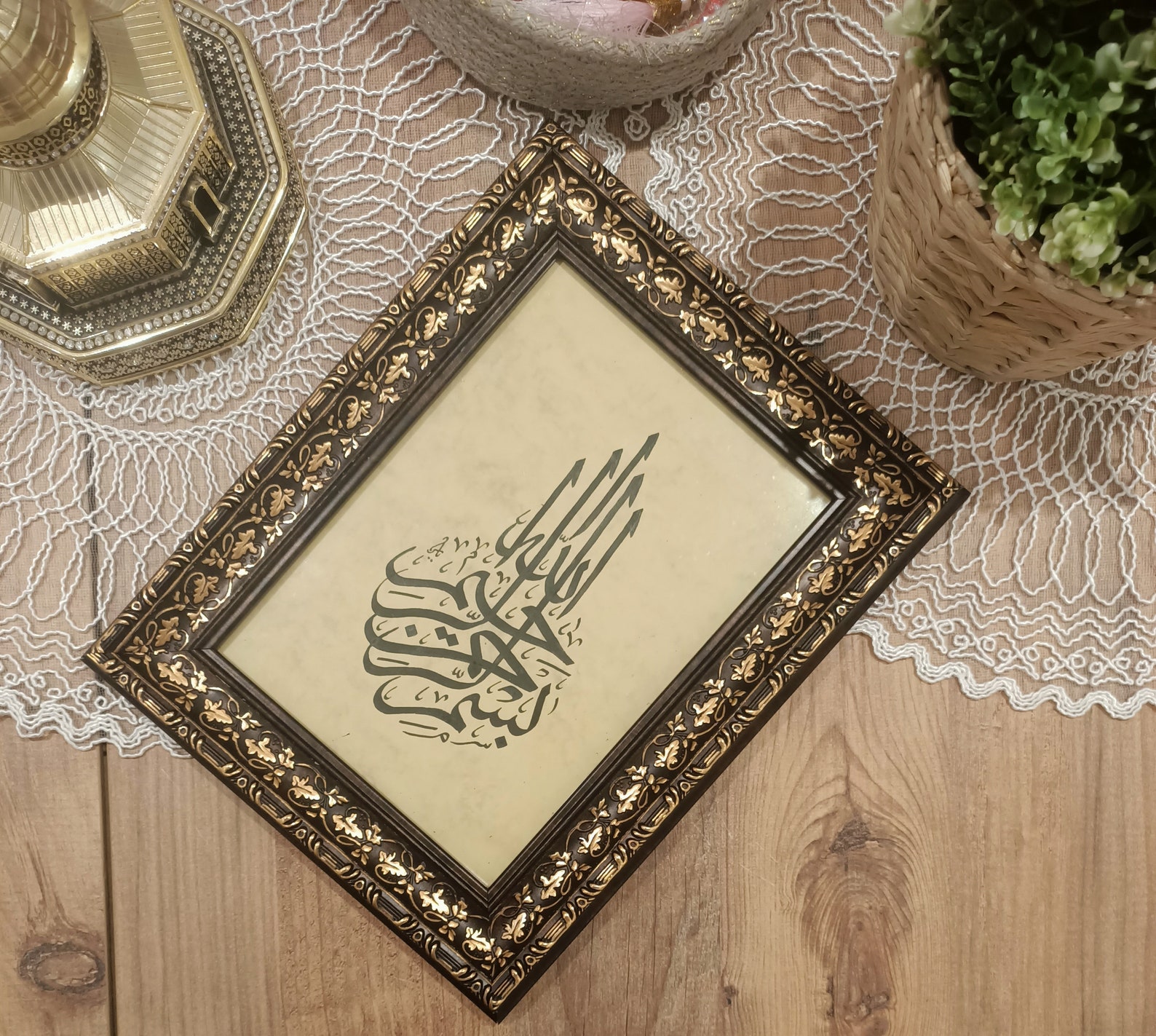 The Basmala Islamic Handwritten Arabic Calligraphy Wall Art With Arabic ...