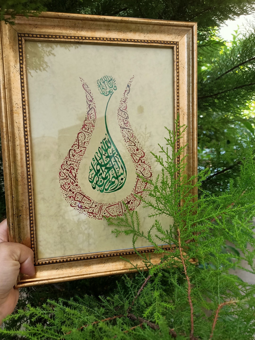 Surah Ar-rum Ayat 21 ~ Original İslamic Handmade Calligraphy İslamic ...