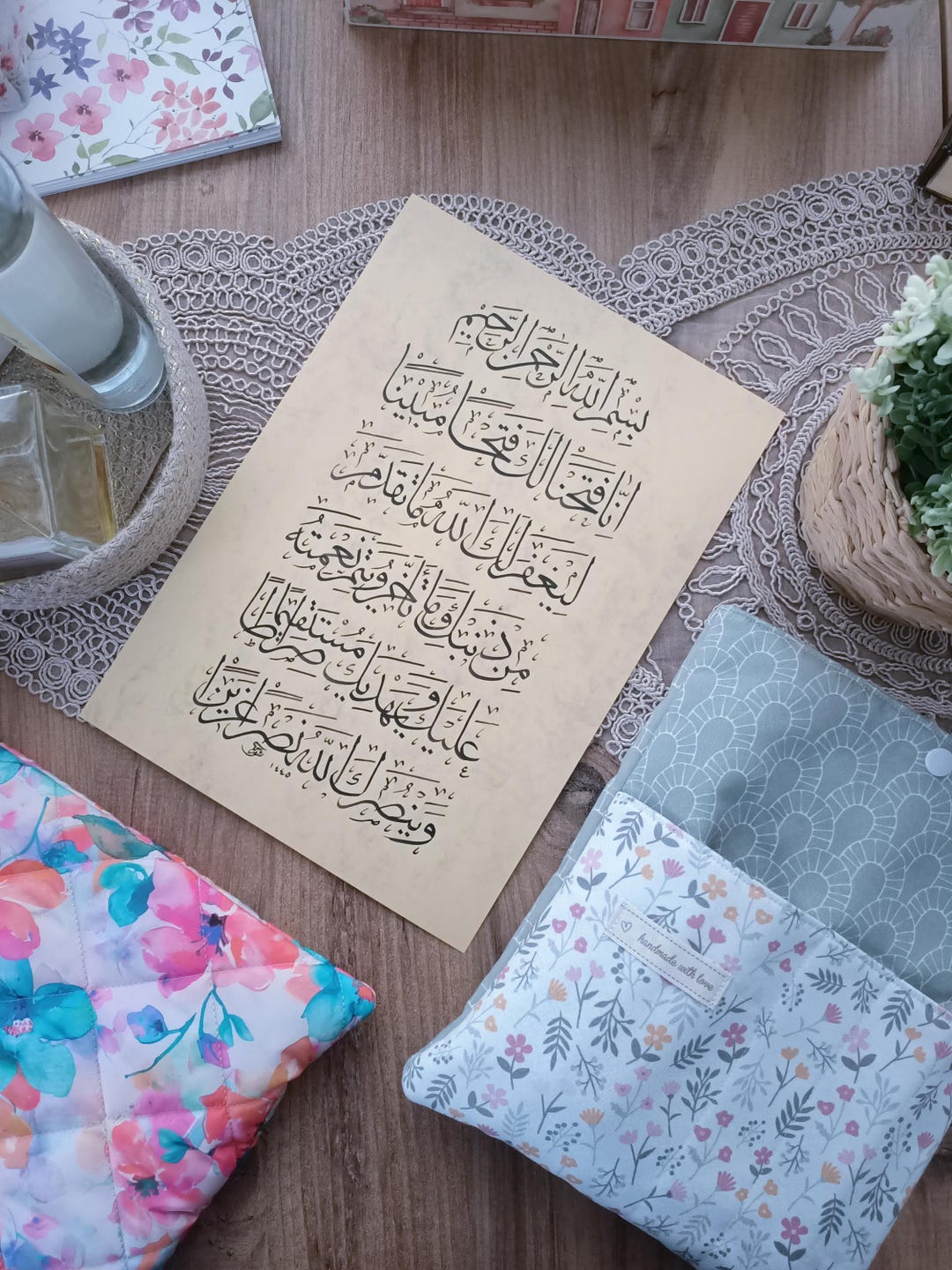 Surah Al Fath L Handwritten İslamic Calligraphy ~ Wall Art ~ Work ...
