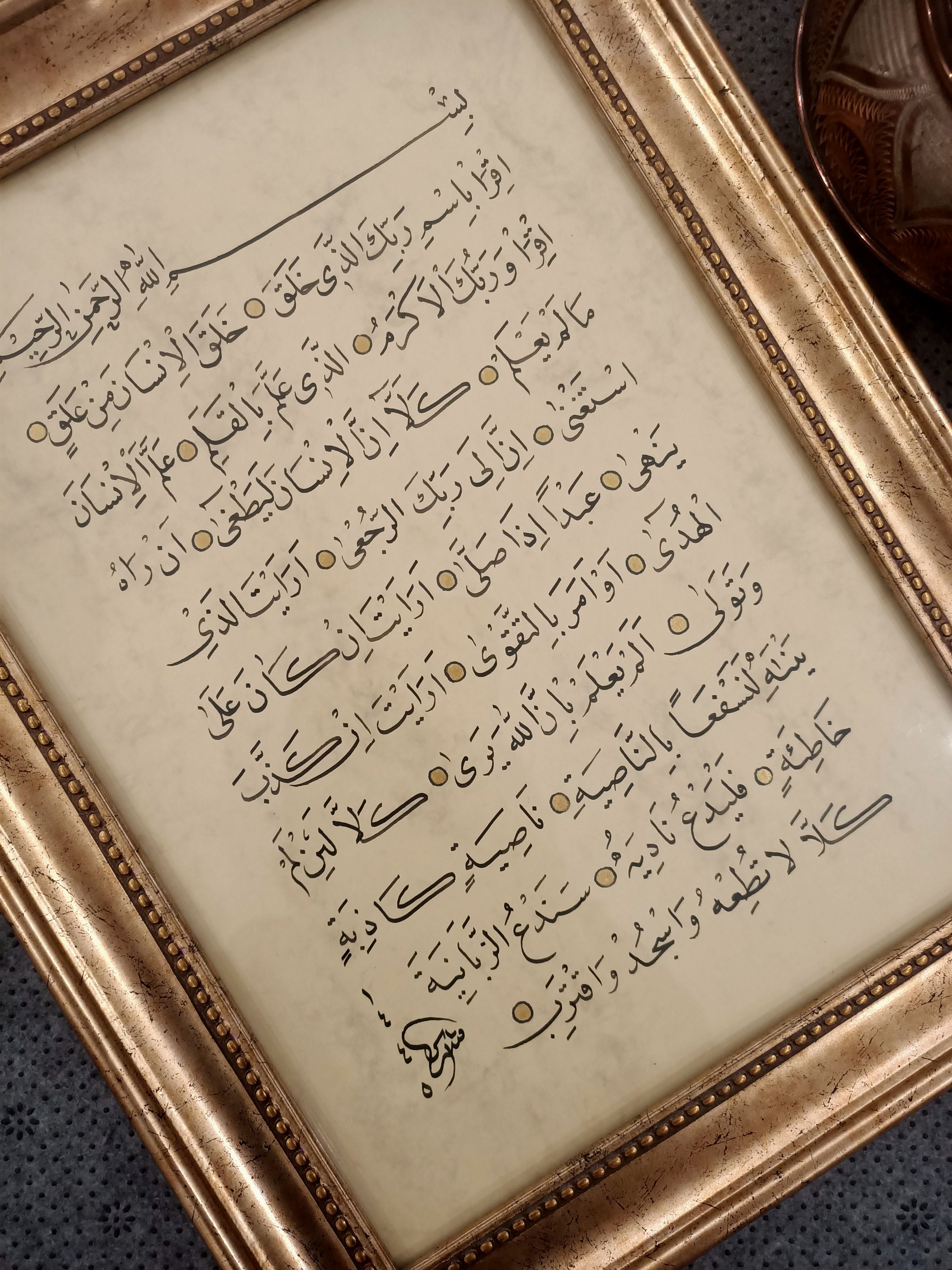 Surah Al Alaq Iqra Bismi Rabbika Surah Original Handwritten Arabic ...