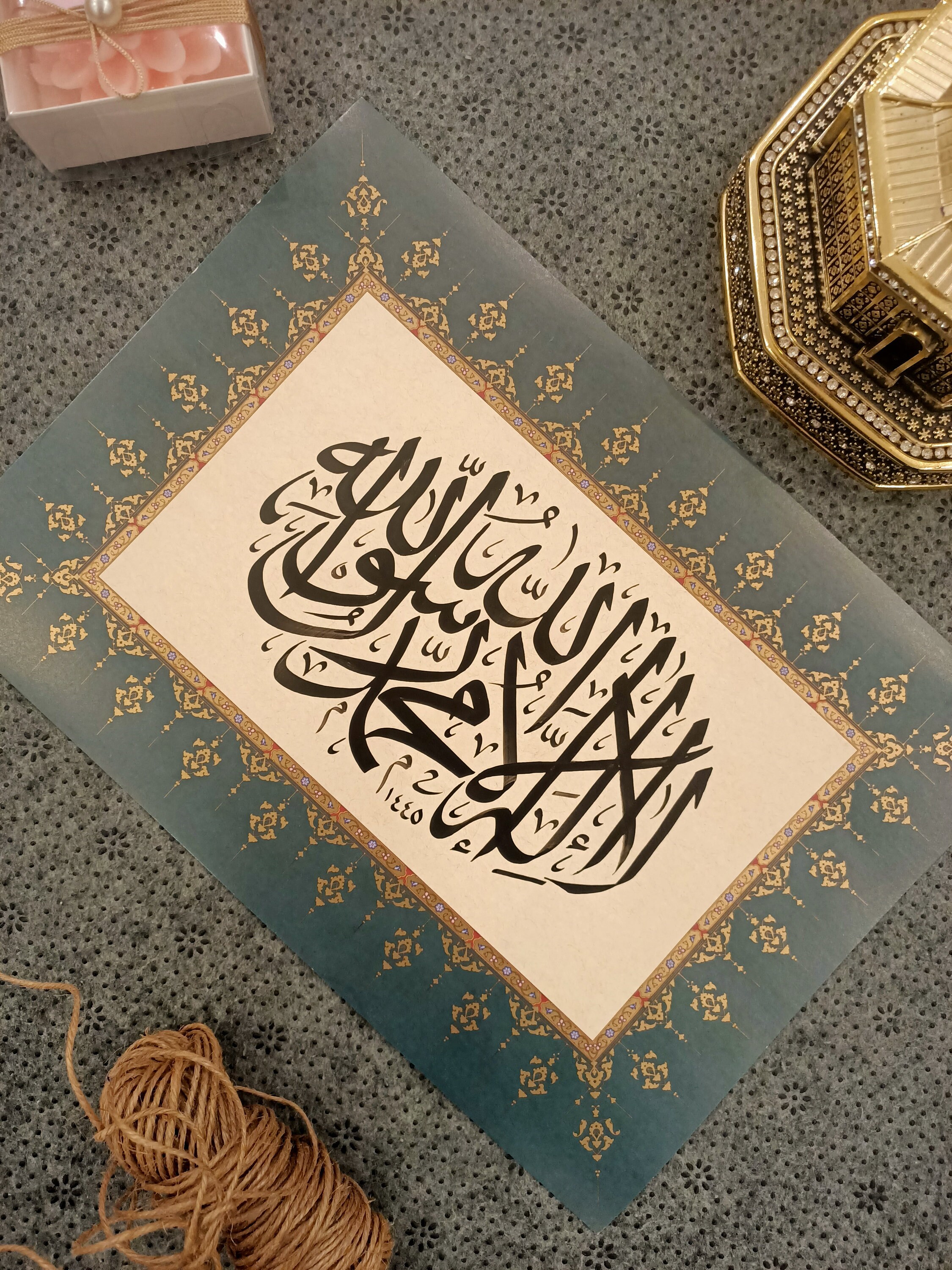 Kalima Tawheed İslamic Calligraphy Tazhib Original Handwritten Wall Art ...