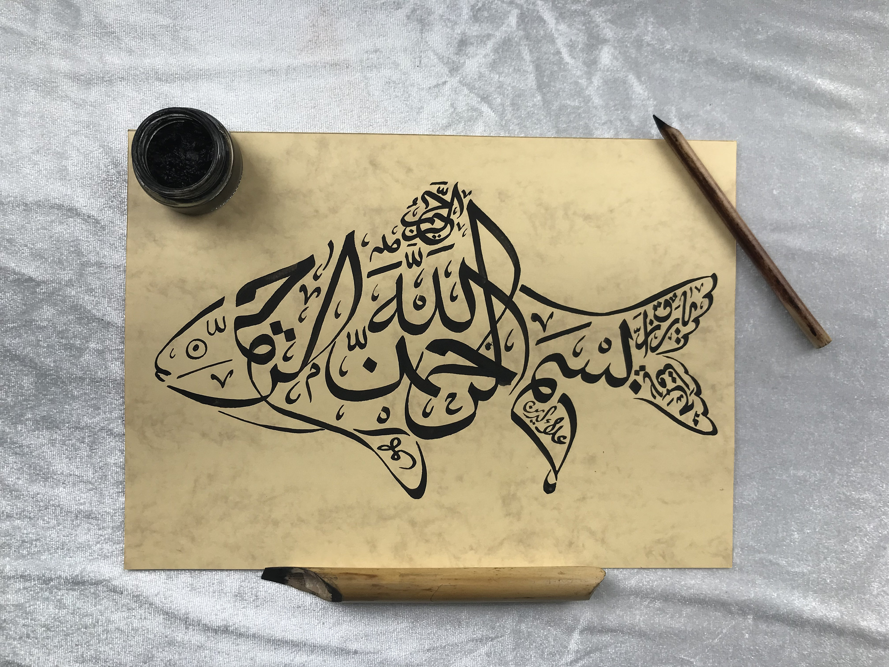 Arabic Calligraphy Animals