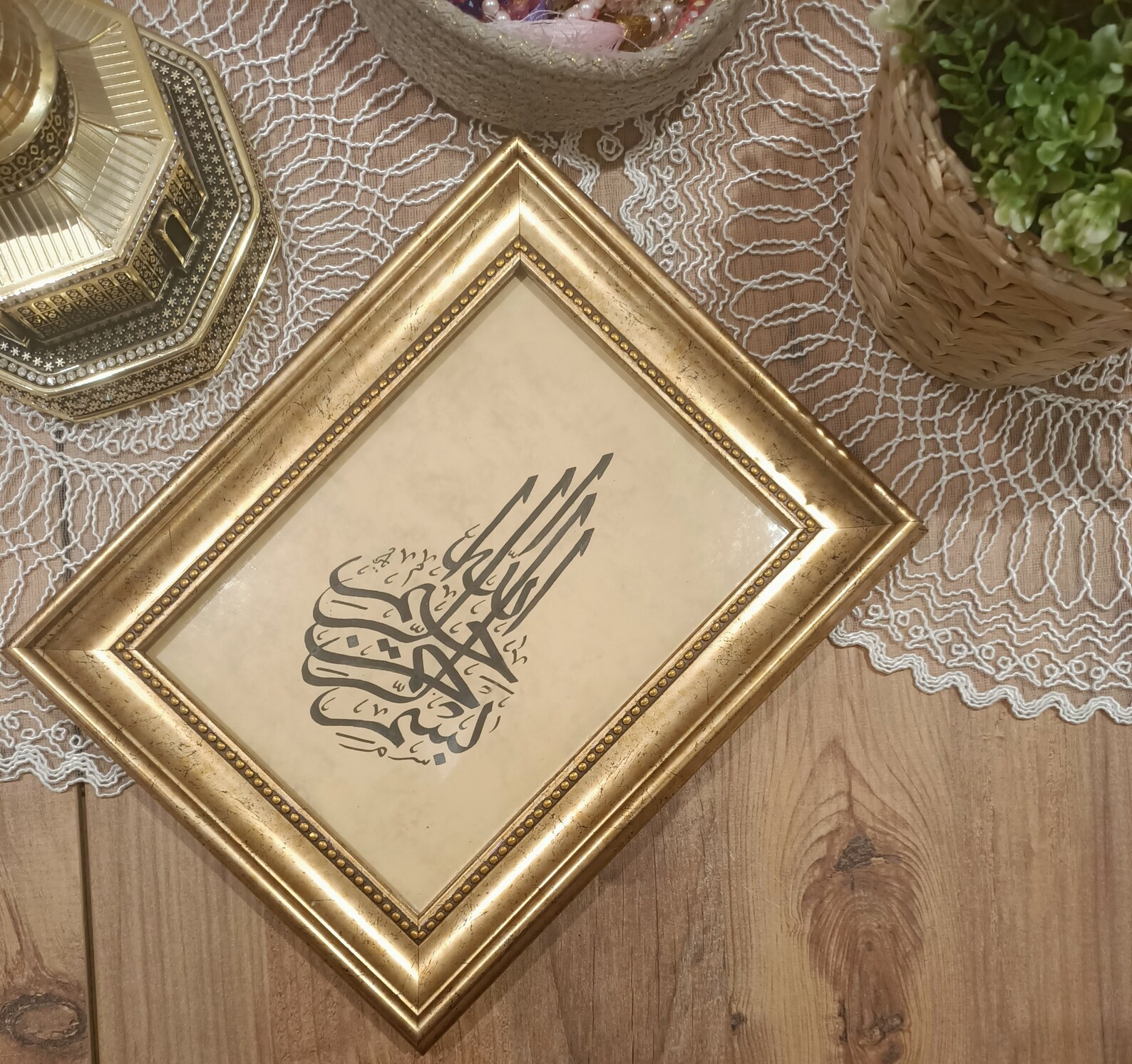 The Basmala Islamic Handwritten Arabic Calligraphy Wall Art With Arabic ...