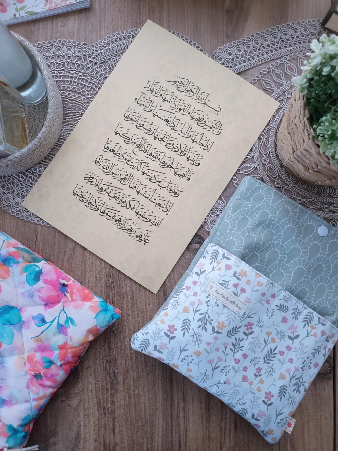 Surah Ash Shams L Handwritten İslamic Calligraphy ~ Wall Art ~ Work ...