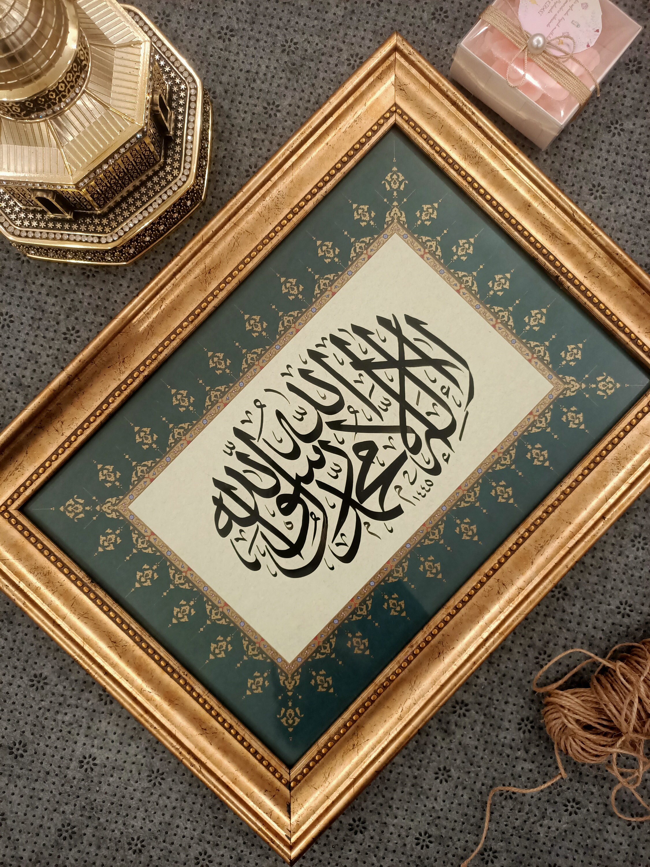 Kalima Tawheed İslamic Calligraphy Tazhib Original Handwritten Wall Art ...