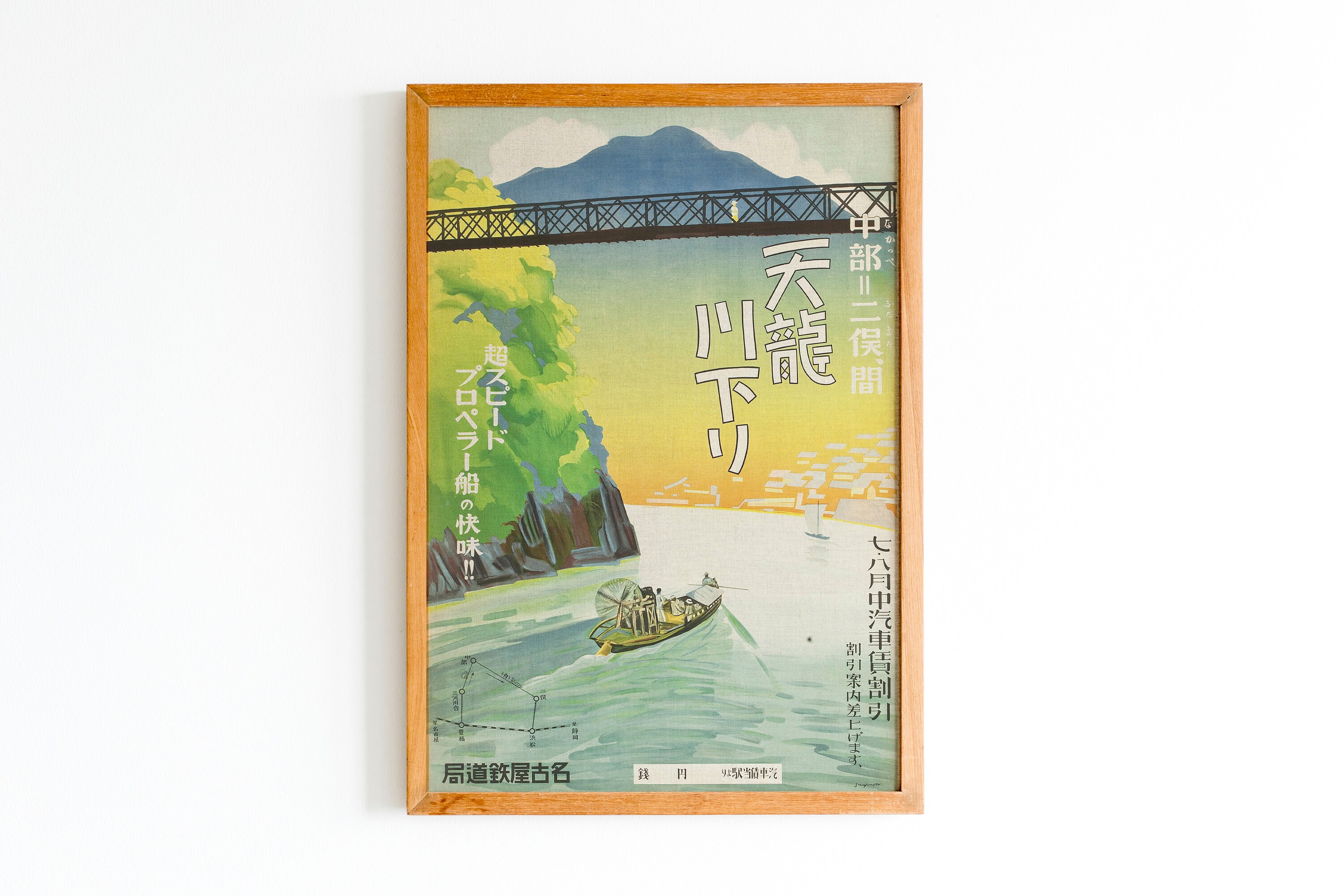 Japanese Art Japan Poster Japanese Decor Japanese Print - Etsy