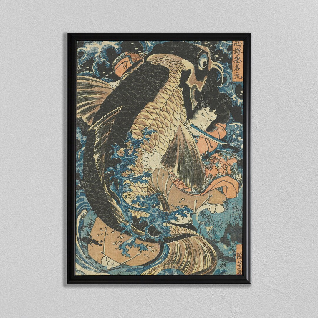 Fishing Print, Japan Wood Block Japanese Art Print Art Home Decor Wall ...