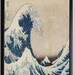 The Great Wave Poster Vintage Japan Art Japanese Print - Etsy